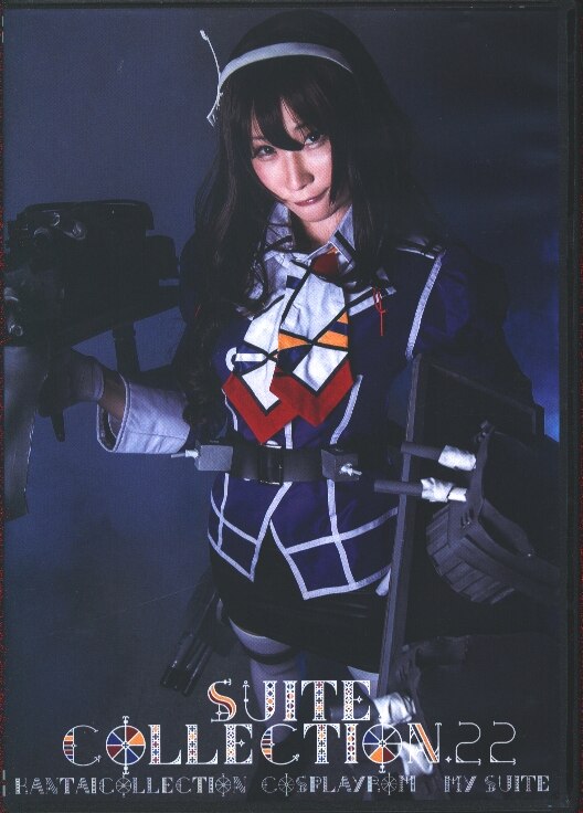 my suite (あつき) suite collection22 | まんだらけ Mandarake