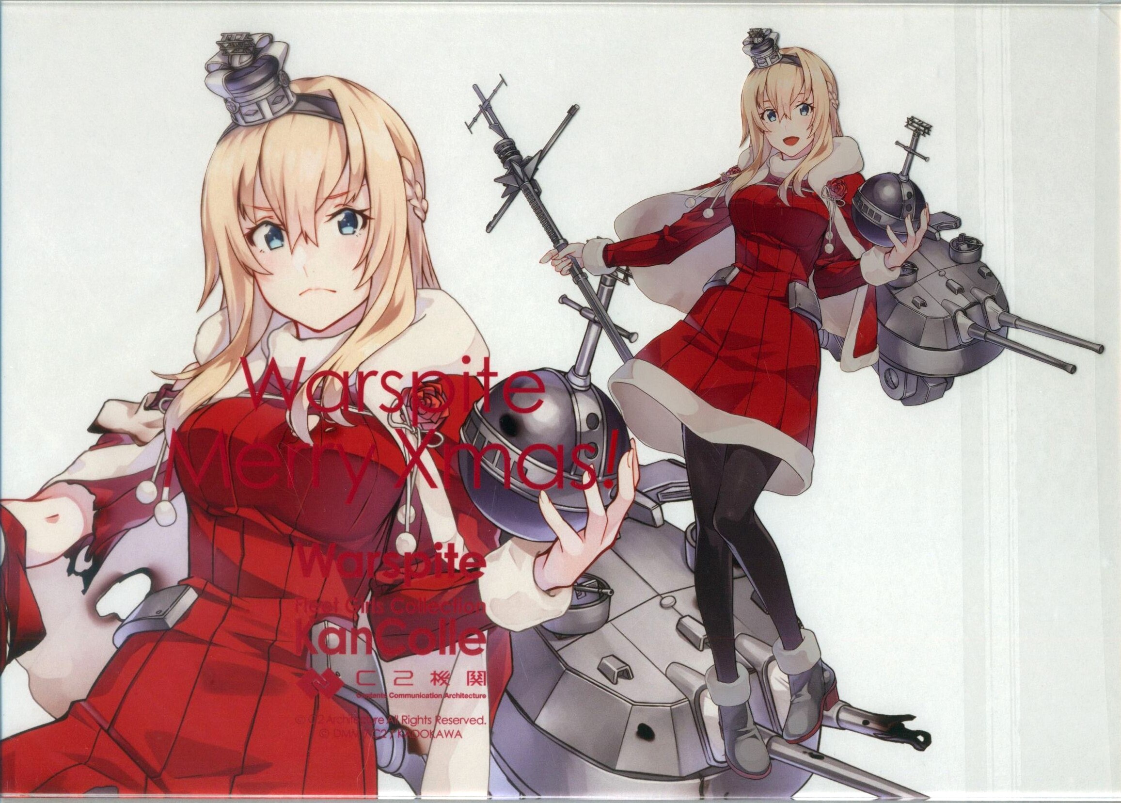 C2機関 艦隊これくしょん-艦これ- ウォースパイトXmas mode アクリルボード | まんだらけ Mandarake