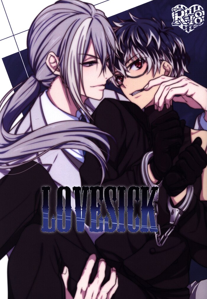 Night Mode(かずと) 「LOVESICK」 | まんだらけ Mandarake