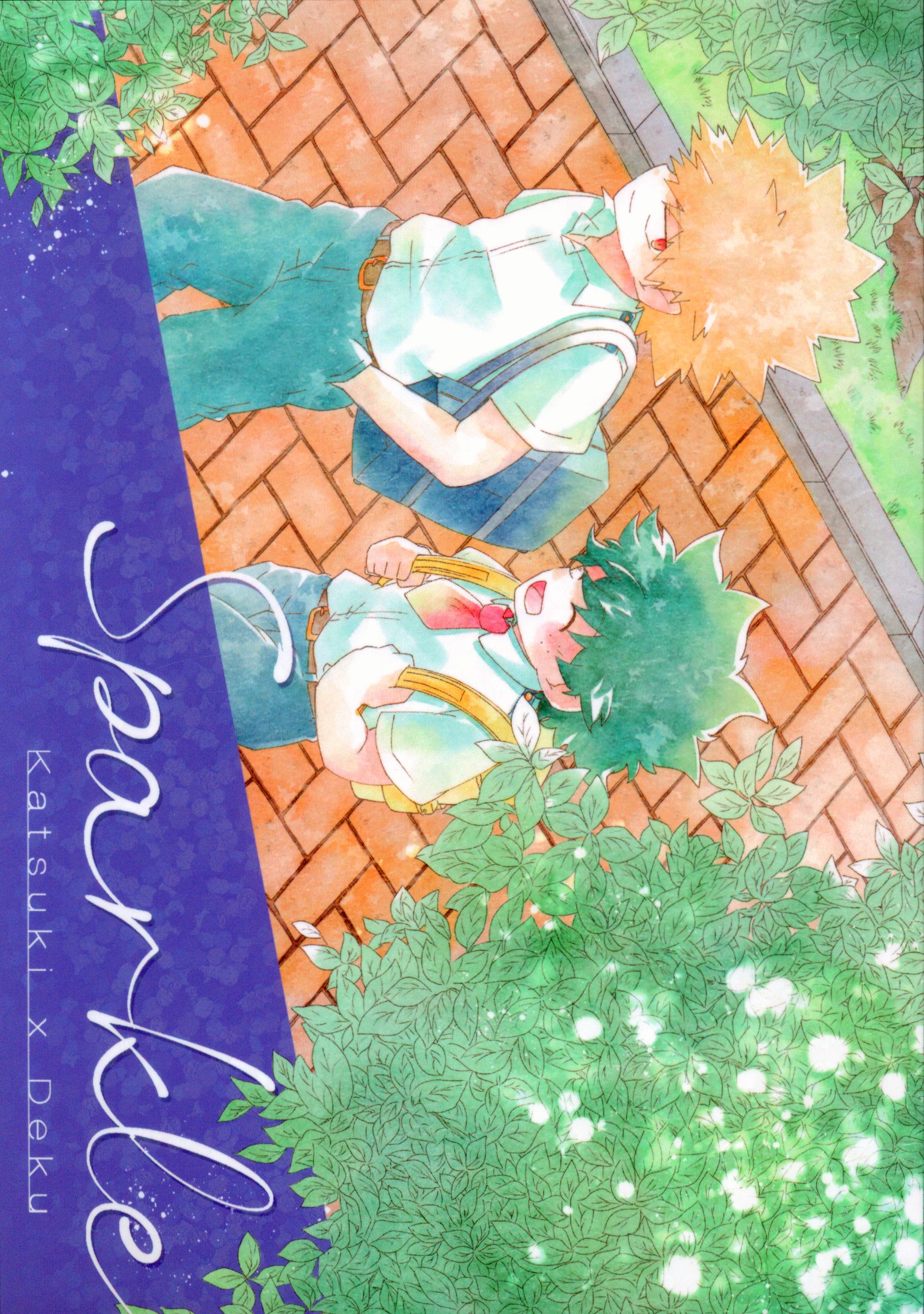 いぬごや (如月結太) Sparkle | まんだらけ Mandarake