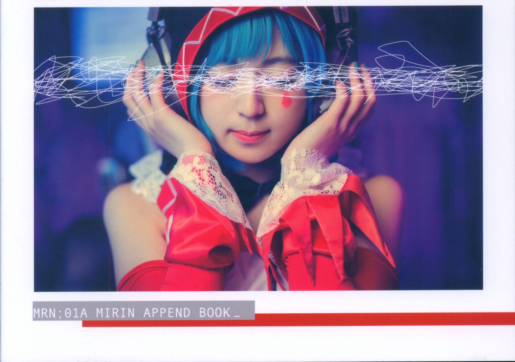 本みりん。 (未凛) 冊子)MRN:01A MIRIN APPEND BOOK_ | まんだらけ Mandarake