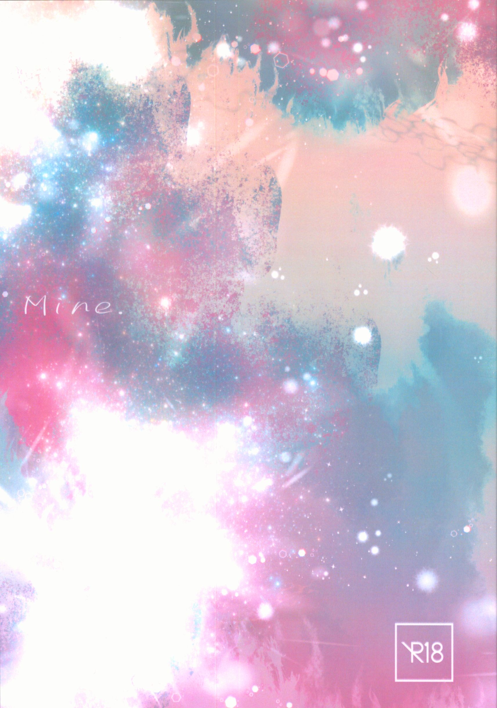 リチア輝石 (みいろ) Mine | まんだらけ Mandarake