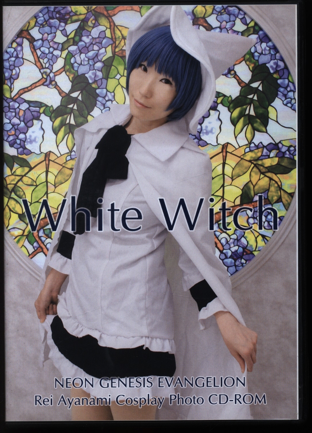 402号室 (ソノ) White Witch | まんだらけ Mandarake