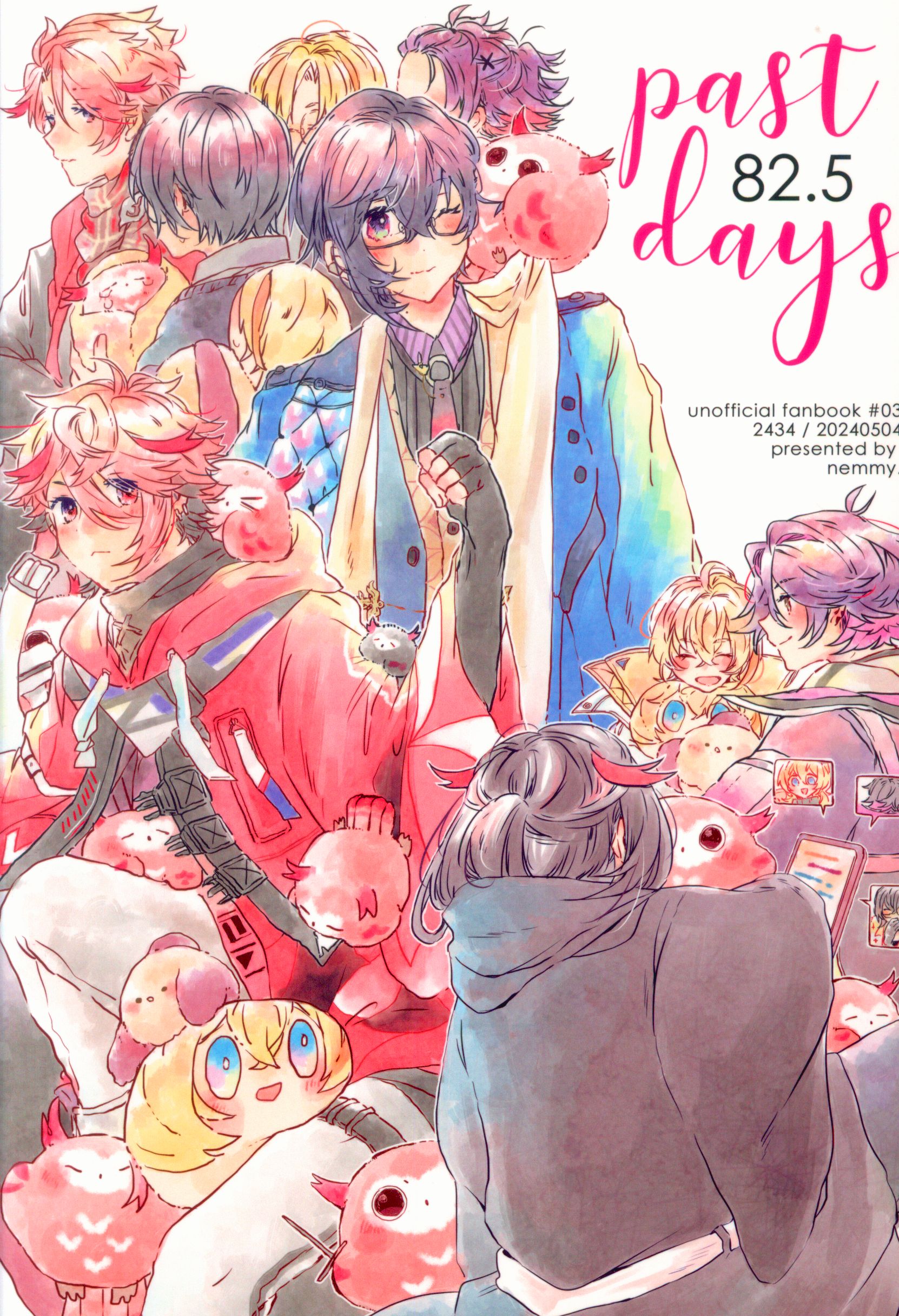 idk (nemmy) 82.5days past | まんだらけ Mandarake