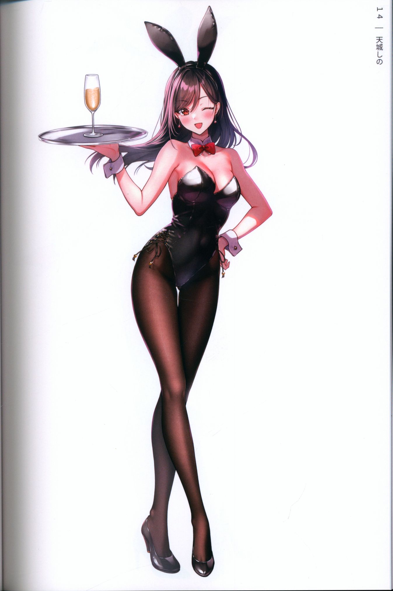 GAKAKU (よむ・他) Honey BUNNY BUNNY -STANDING BUNNY SECOND- | まんだらけ Mandarake