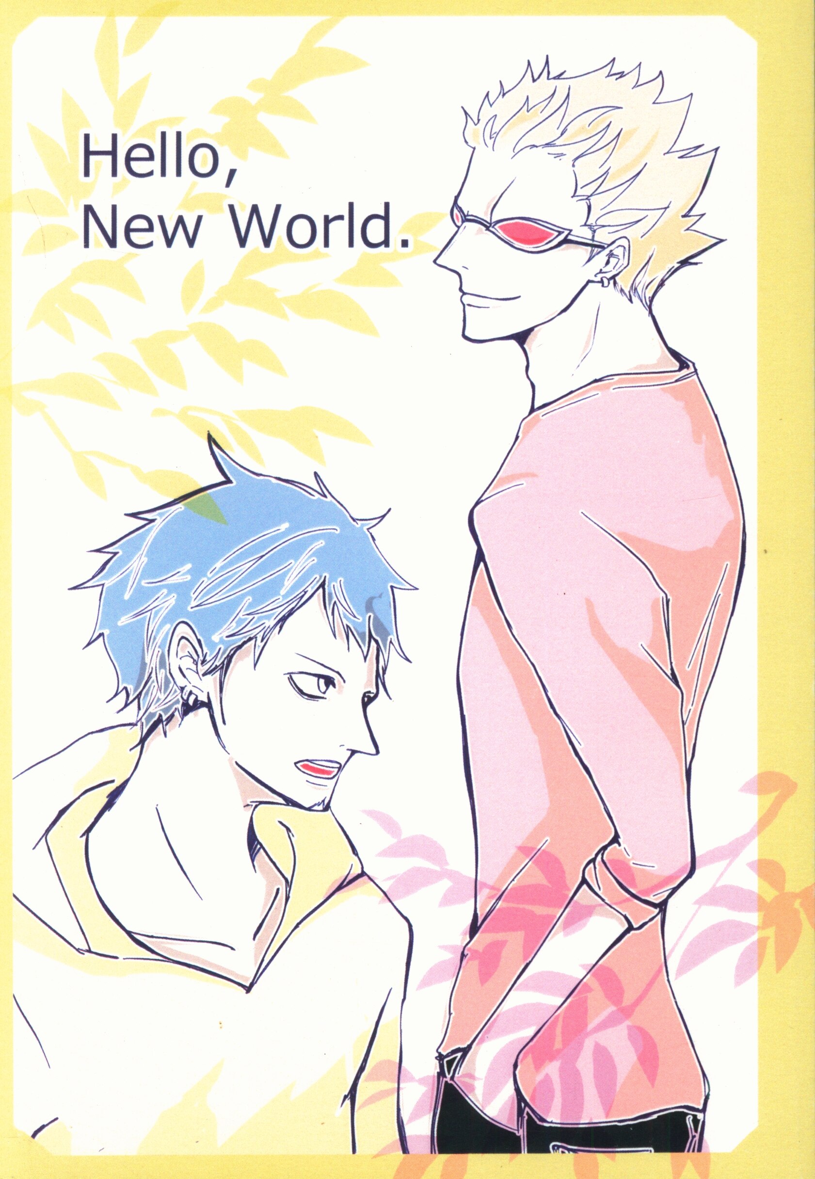 apium. (セロリ) Hello New World | まんだらけ Mandarake