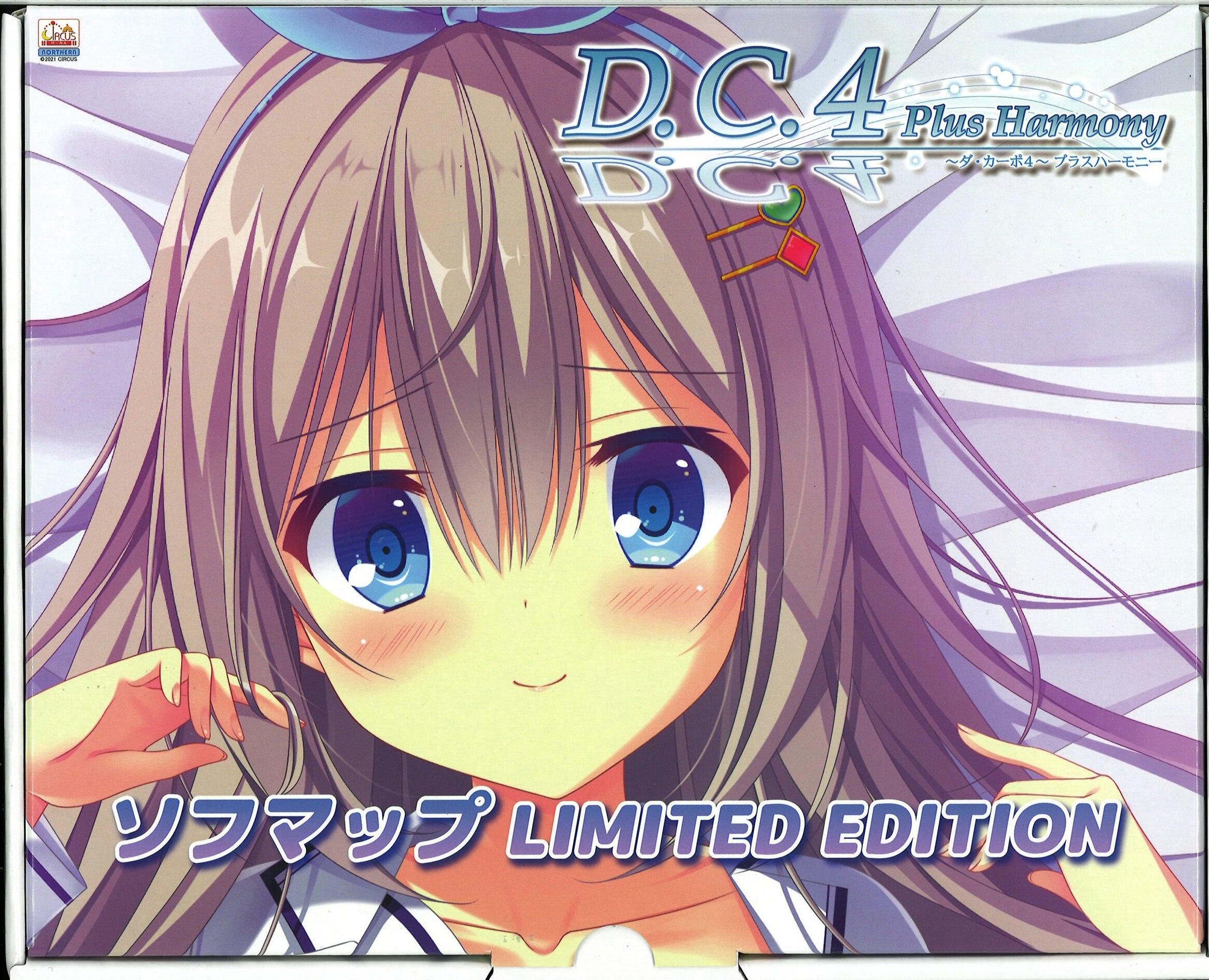 CIRCUS "DC4 Plus Harmony" Sofmap Limited Edition Bonus Item set (game not included) | MANDARAKE 在线商店