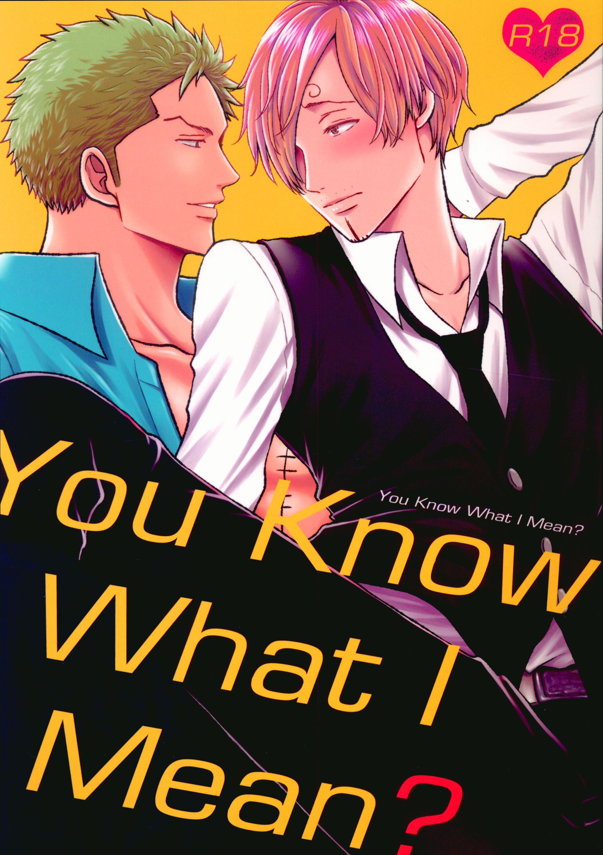 MIND ESCAPE (サプリ) You Know What I Mean？ | まんだらけ Mandarake