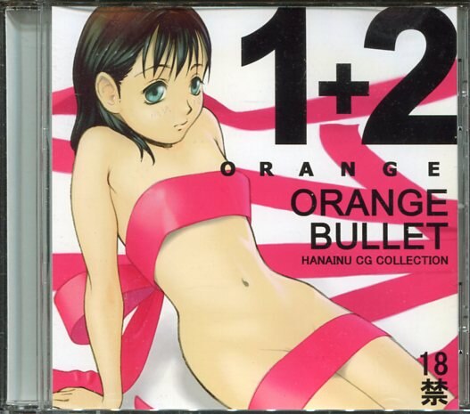 ORANGE BULLET (花犬) ORANGE 1+2 | まんだらけ Mandarake