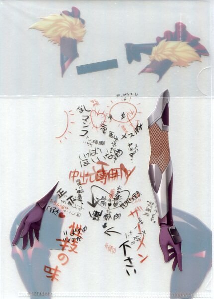LiLiTH 井河アサギ/水城ユキカゼ 着せ替え落書A5クリアファイル | まんだらけ Mandarake