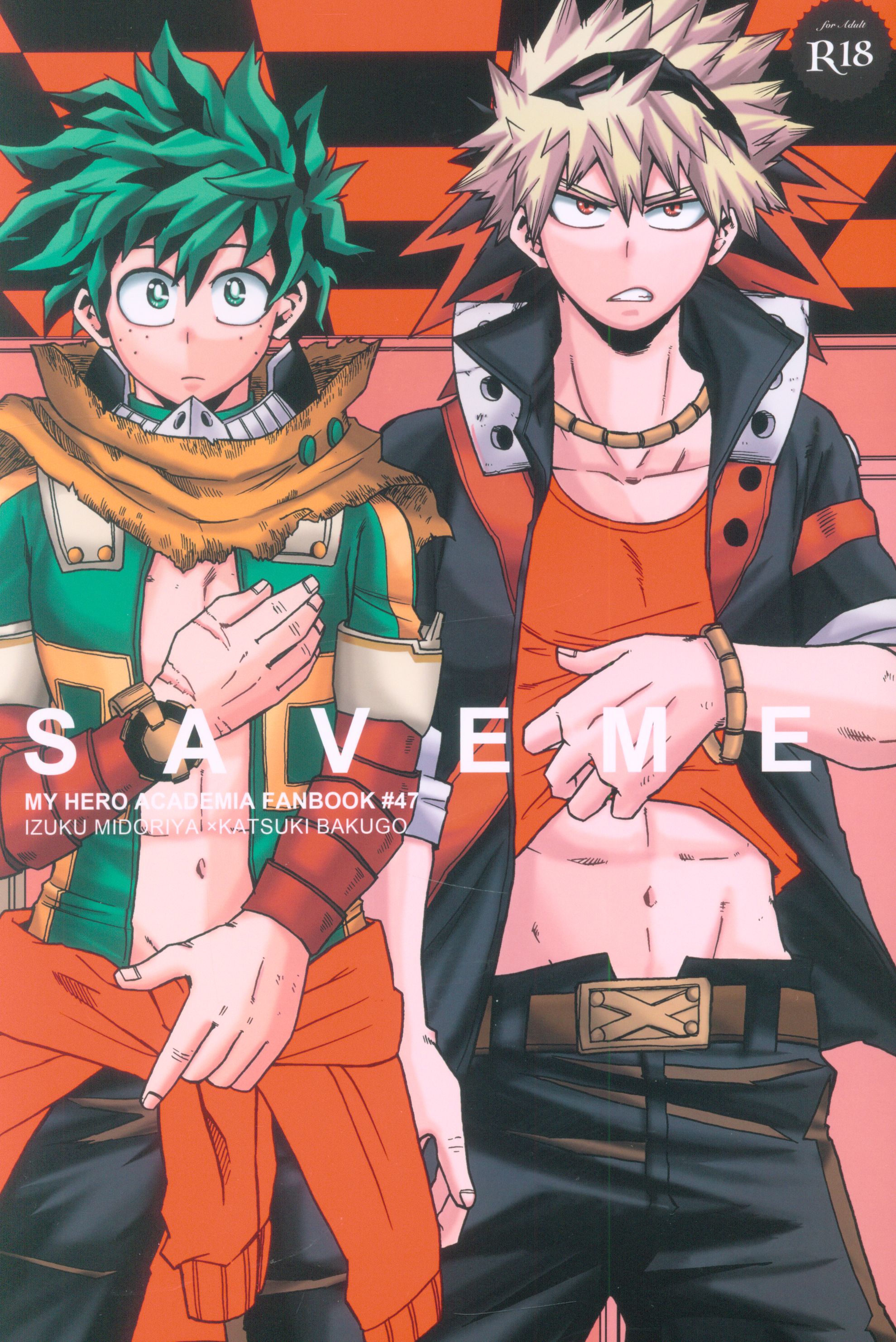 GiftKuchen (シトリ) SAVE ME | まんだらけ Mandarake