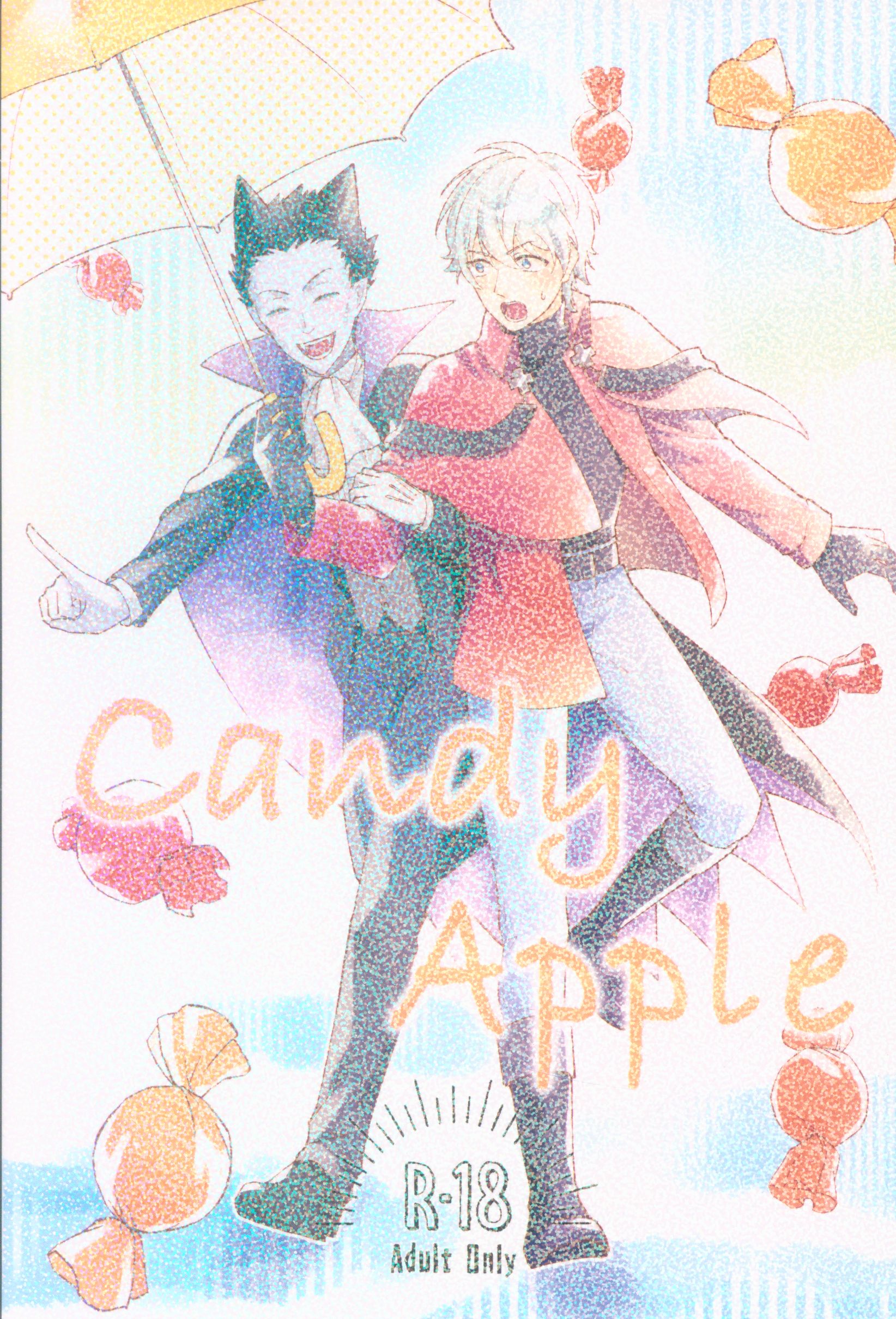 ひじきの煮物 (ひじりん) Candy Apple | まんだらけ Mandarake