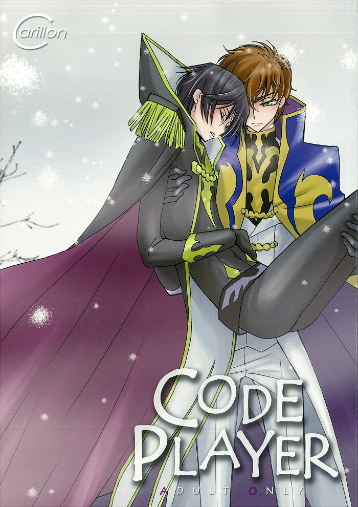 Carillon (近江べる) CODE PLAYER | まんだらけ Mandarake