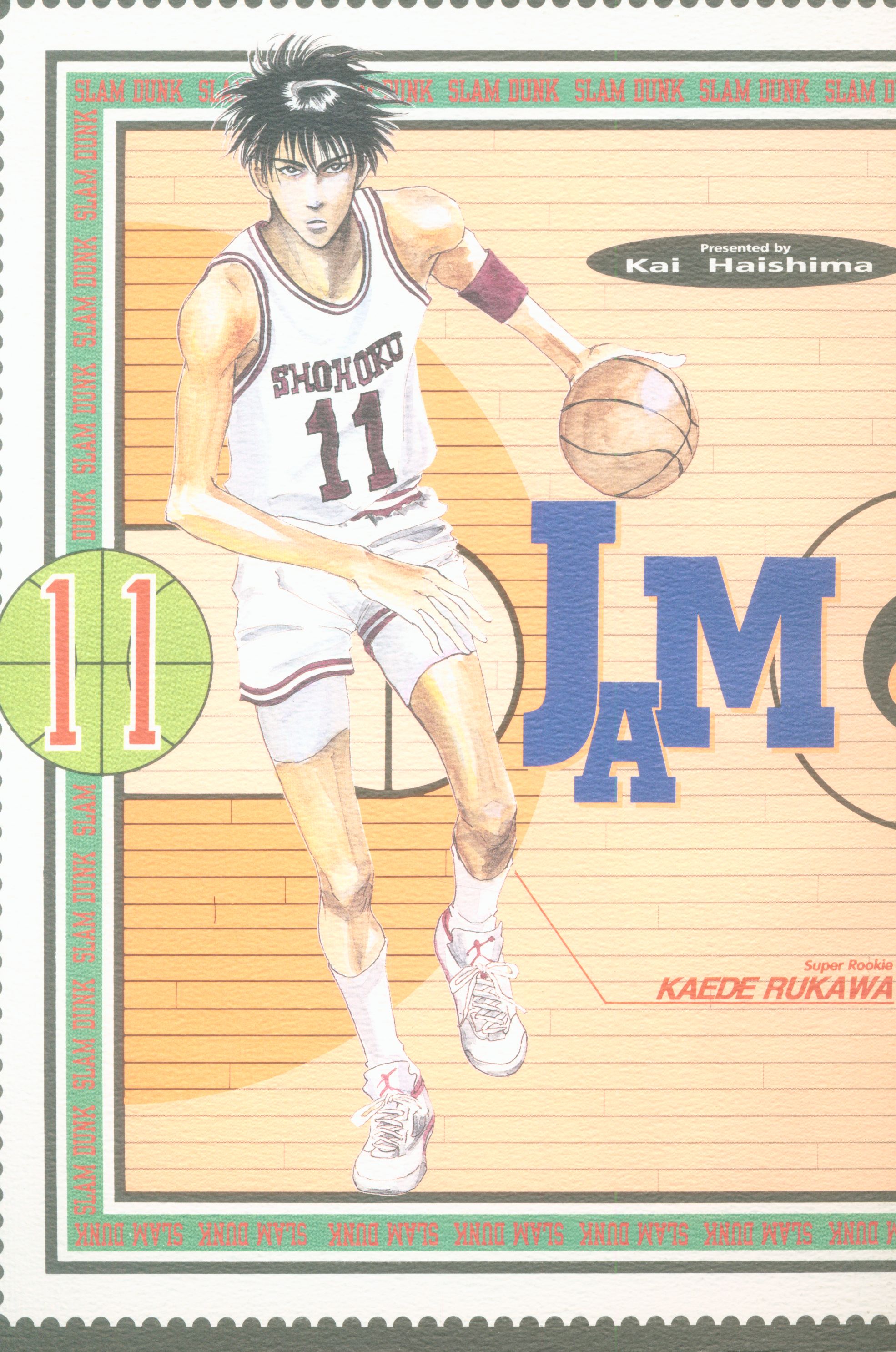 OZONE (灰島カイ) JAM&SLAM | まんだらけ Mandarake