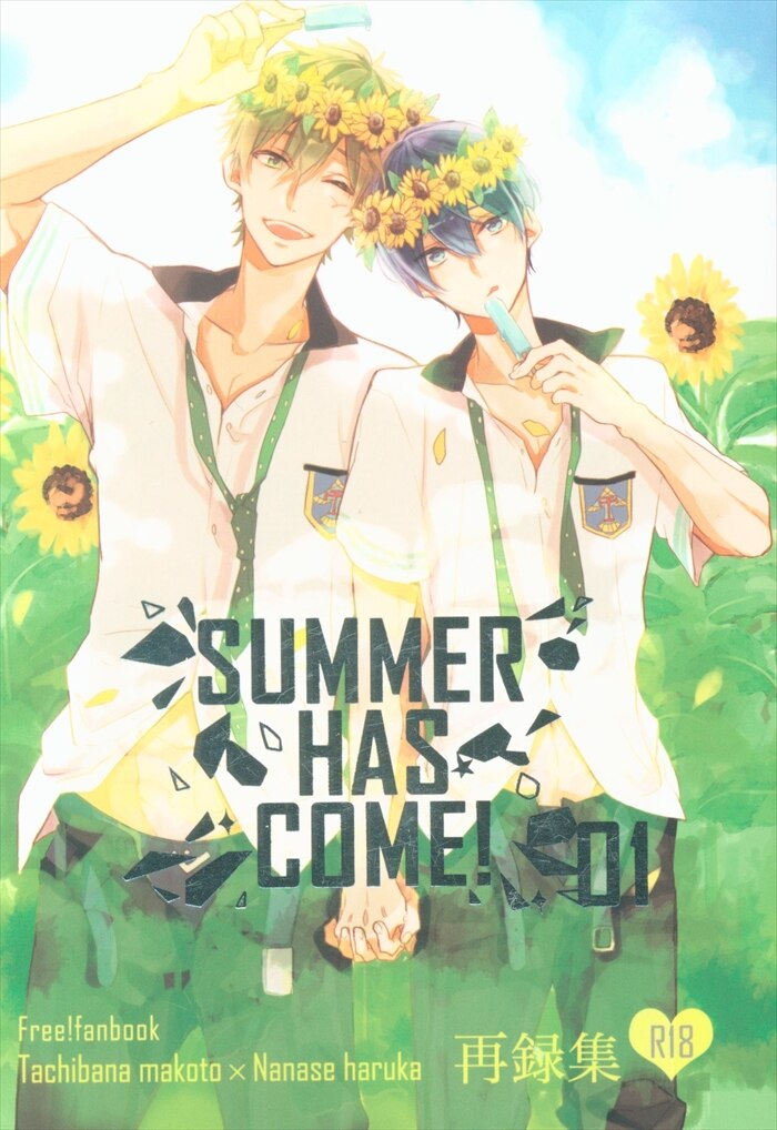 delica (mito) SUMMER HAS COME! *再録 | まんだらけ Mandarake