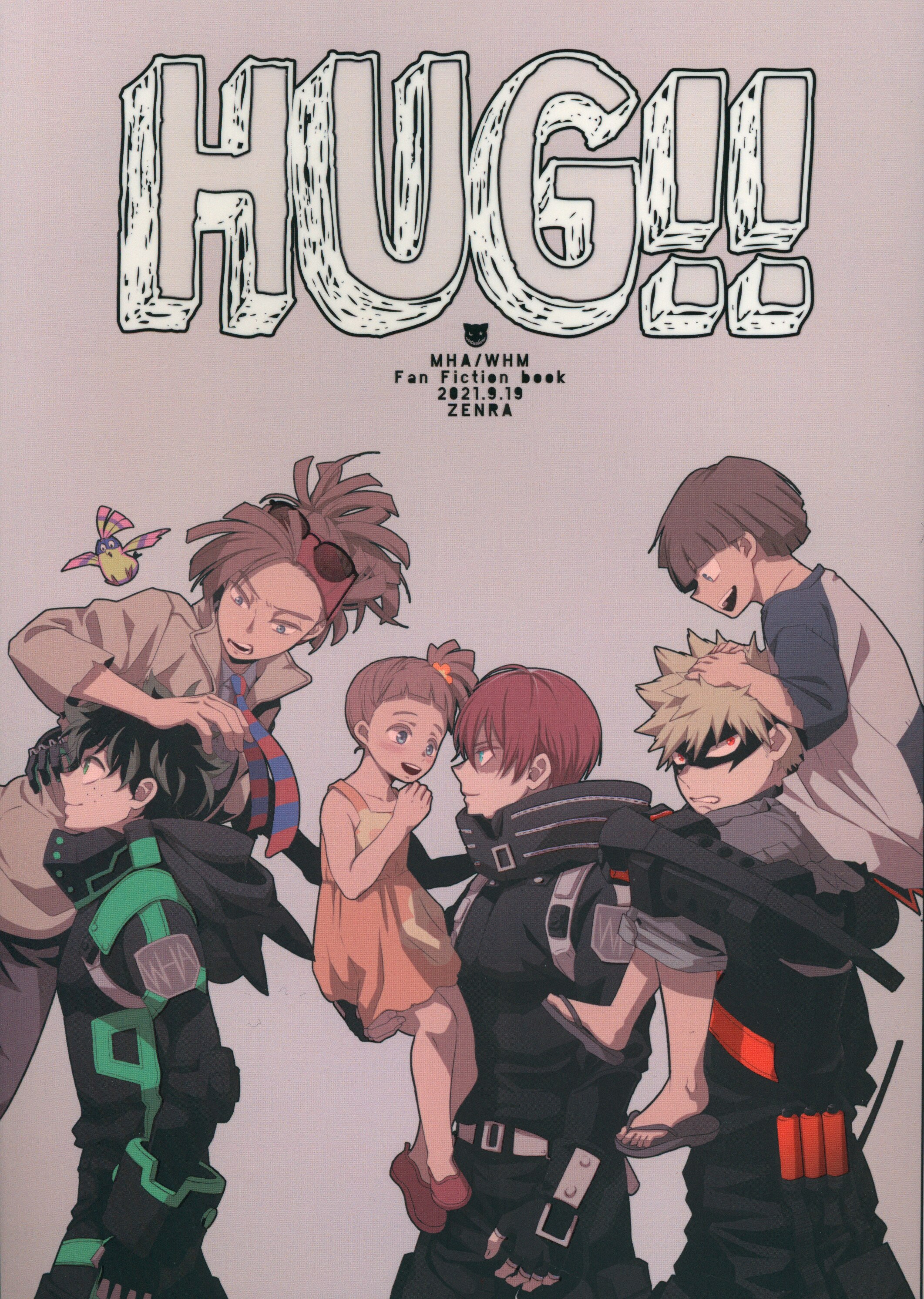 善裸 (森) HUG!! | まんだらけ Mandarake