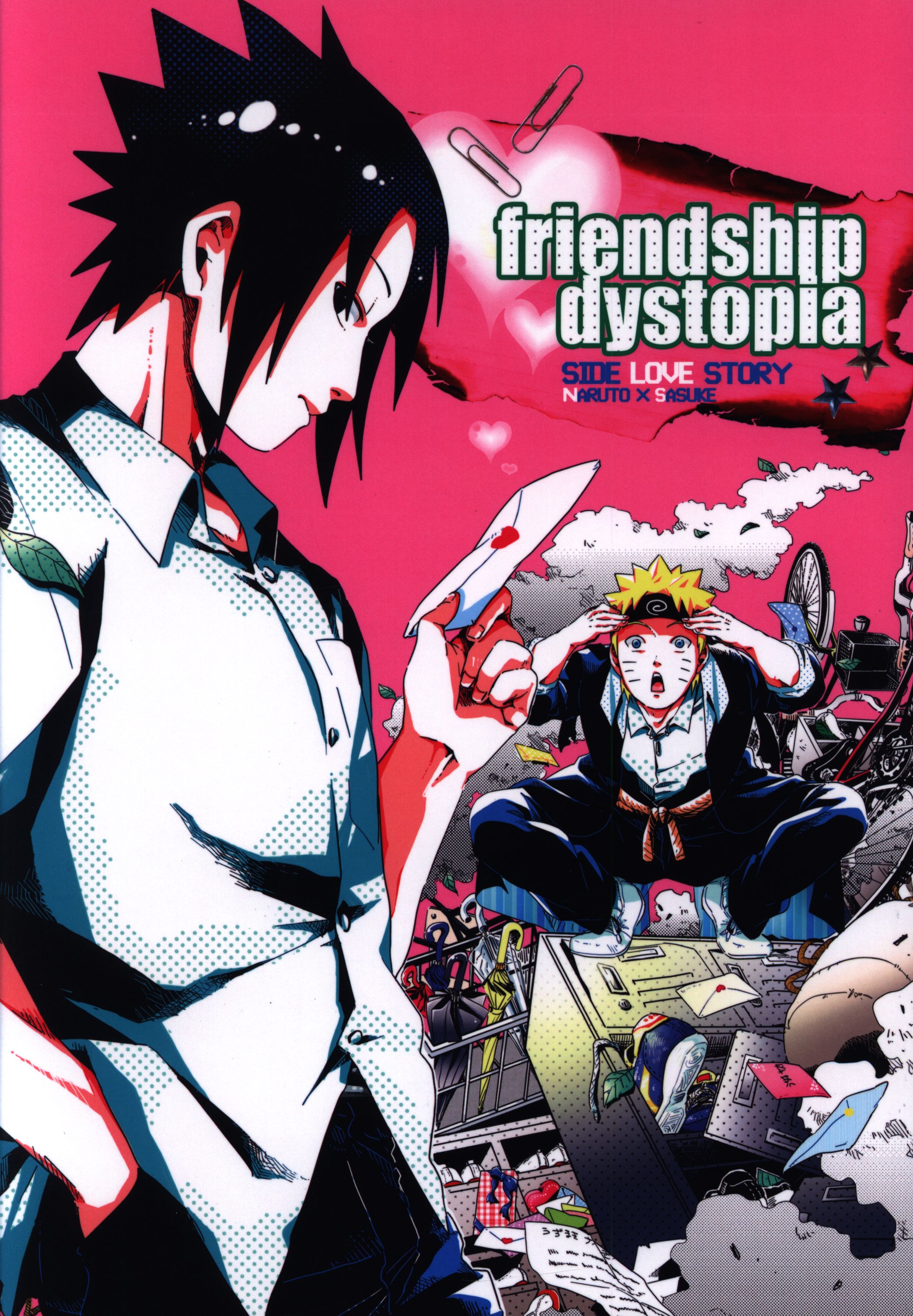 acchi kocchi (maro) friendship dystipia SIDE LOVE STORY | まんだらけ Mandarake
