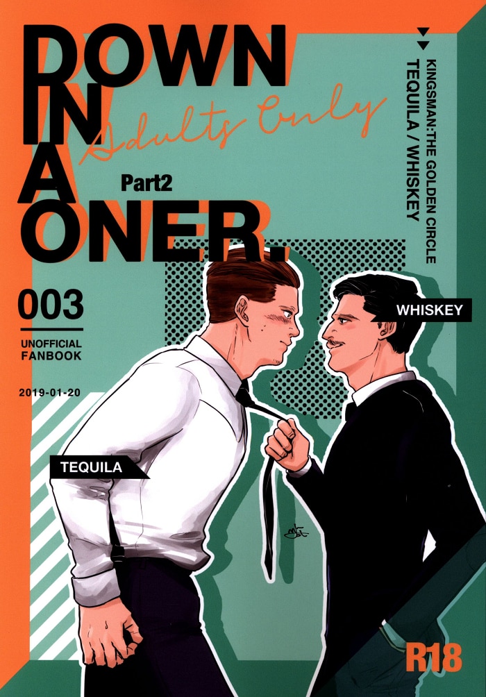 One-Way Holic (Yossy) DOWN IN A ONER 3 | まんだらけ Mandarake
