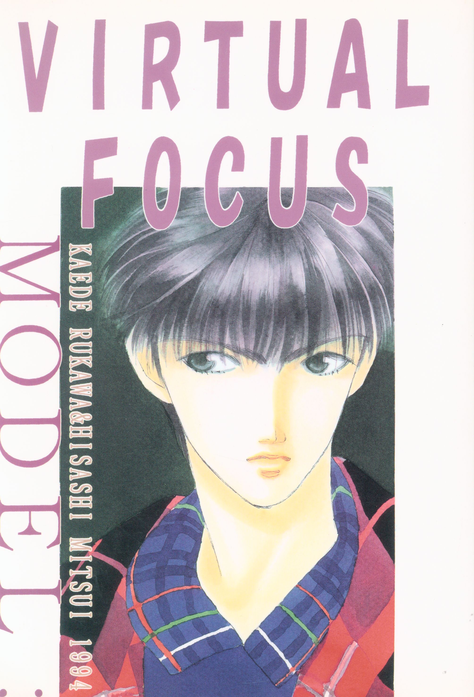 MODEL (鉄人3号) VIRTUAL FOCUS | まんだらけ Mandarake