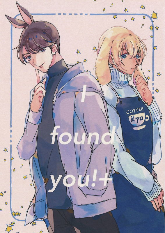 UNIcore (uro) I found you! + | まんだらけ Mandarake