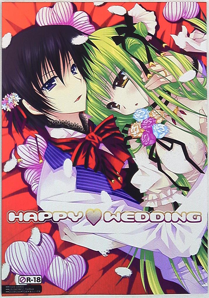 PINK あらいぐま HAPPY WEDDING | まんだらけ Mandarake