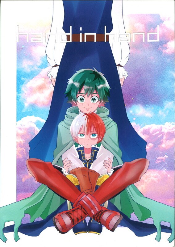 なないろ (Ami) hand in hand | まんだらけ Mandarake