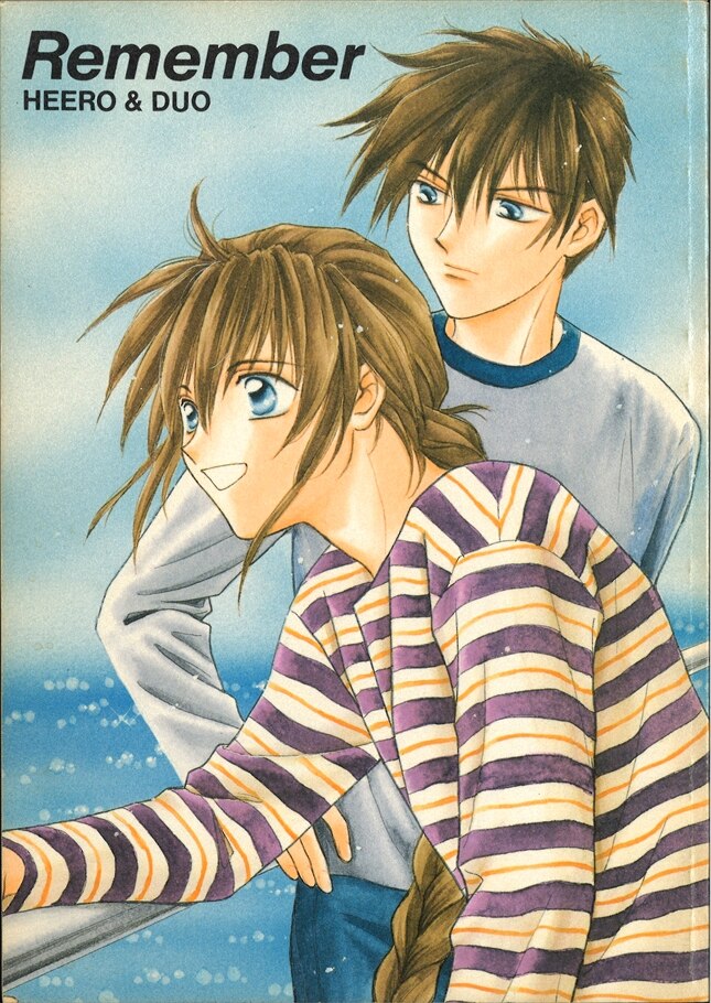 1・2フィニッシュ (伊達櫻) Remember | まんだらけ Mandarake