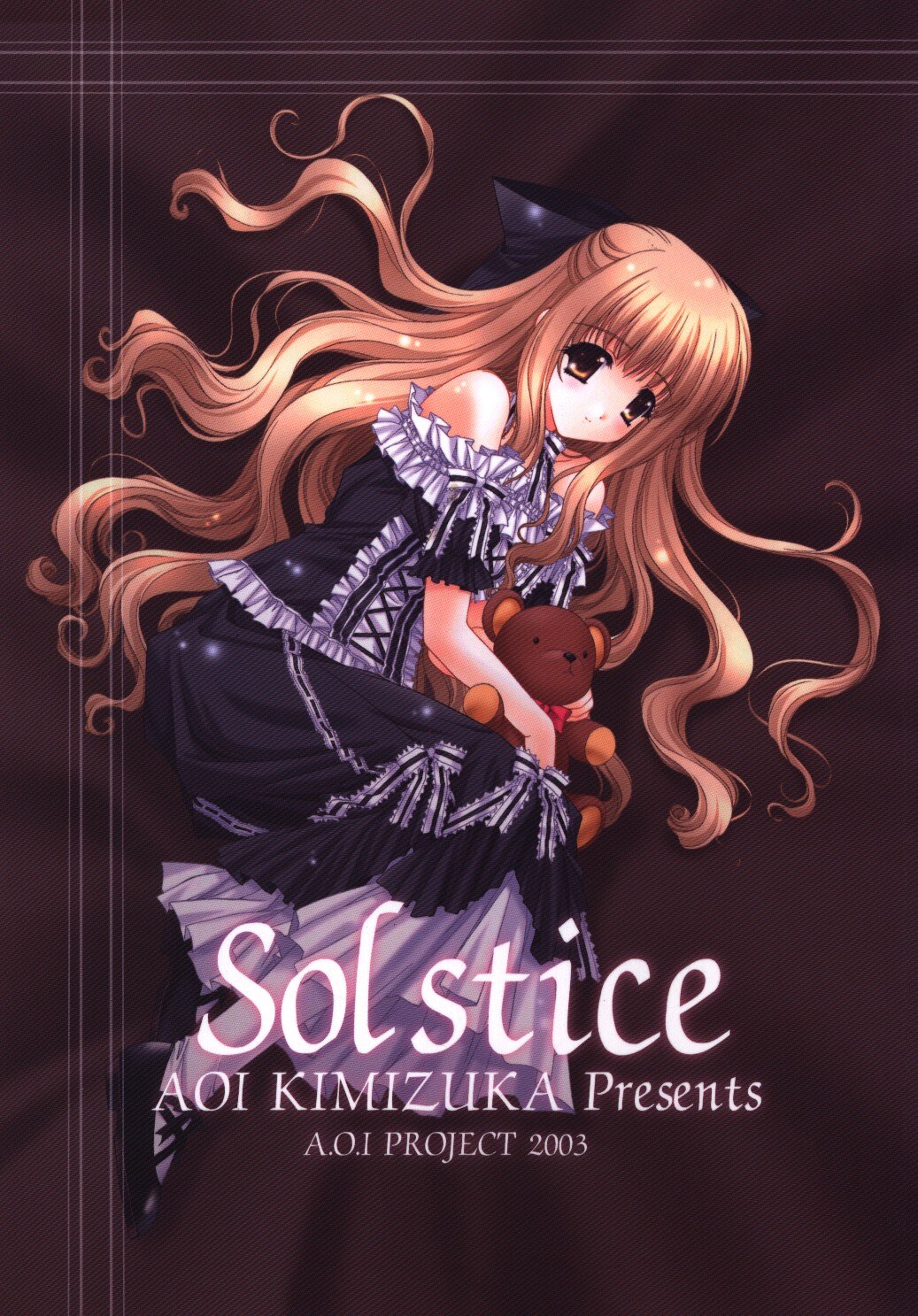 A.O.I PROJECT (きみづか葵) Solstice | まんだらけ Mandarake