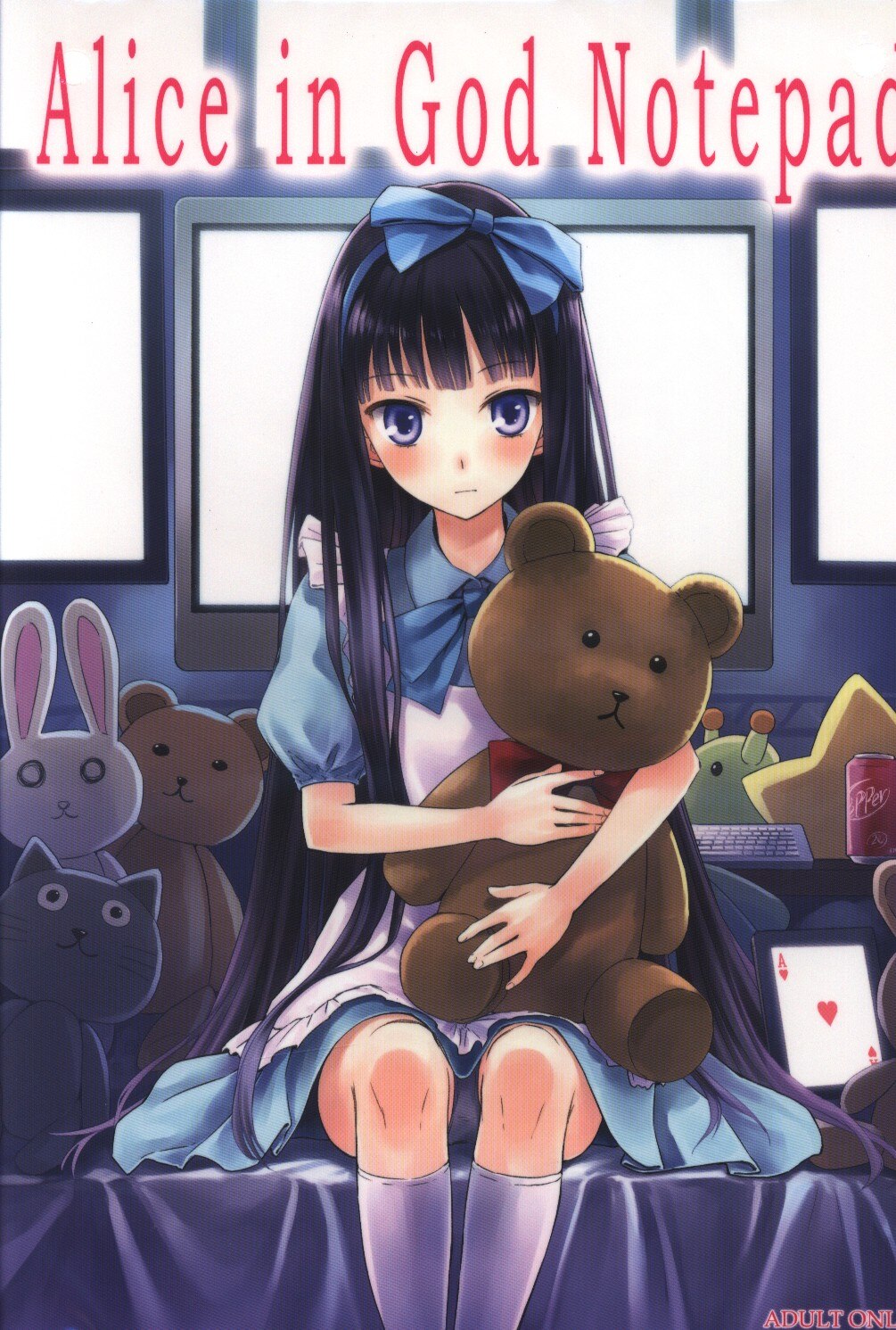infinity line (三郷なな) Alice in God Notepad | まんだらけ Mandarake