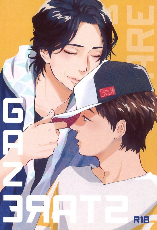 TEN-JIN (デミ子) GAZSTARE | まんだらけ Mandarake