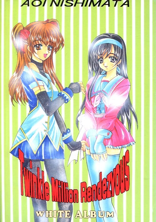 JOKER TYPE Twinkle Million Rendezvous | まんだらけ Mandarake