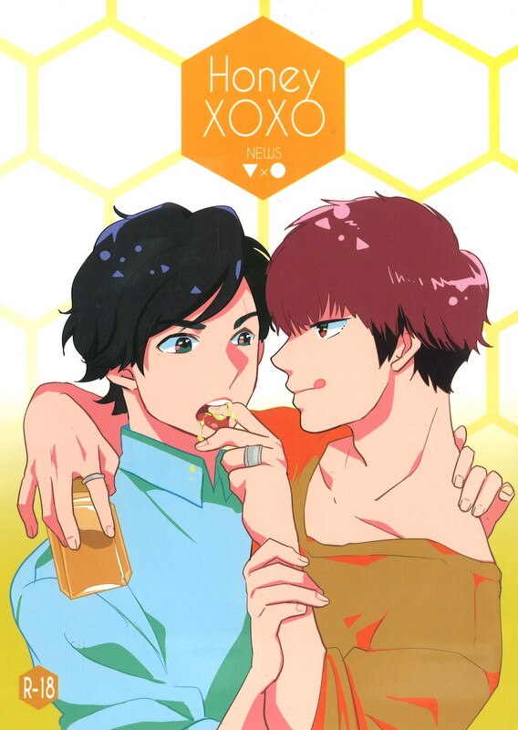 PeyPey (ペイユ) Honey× × | まんだらけ Mandarake