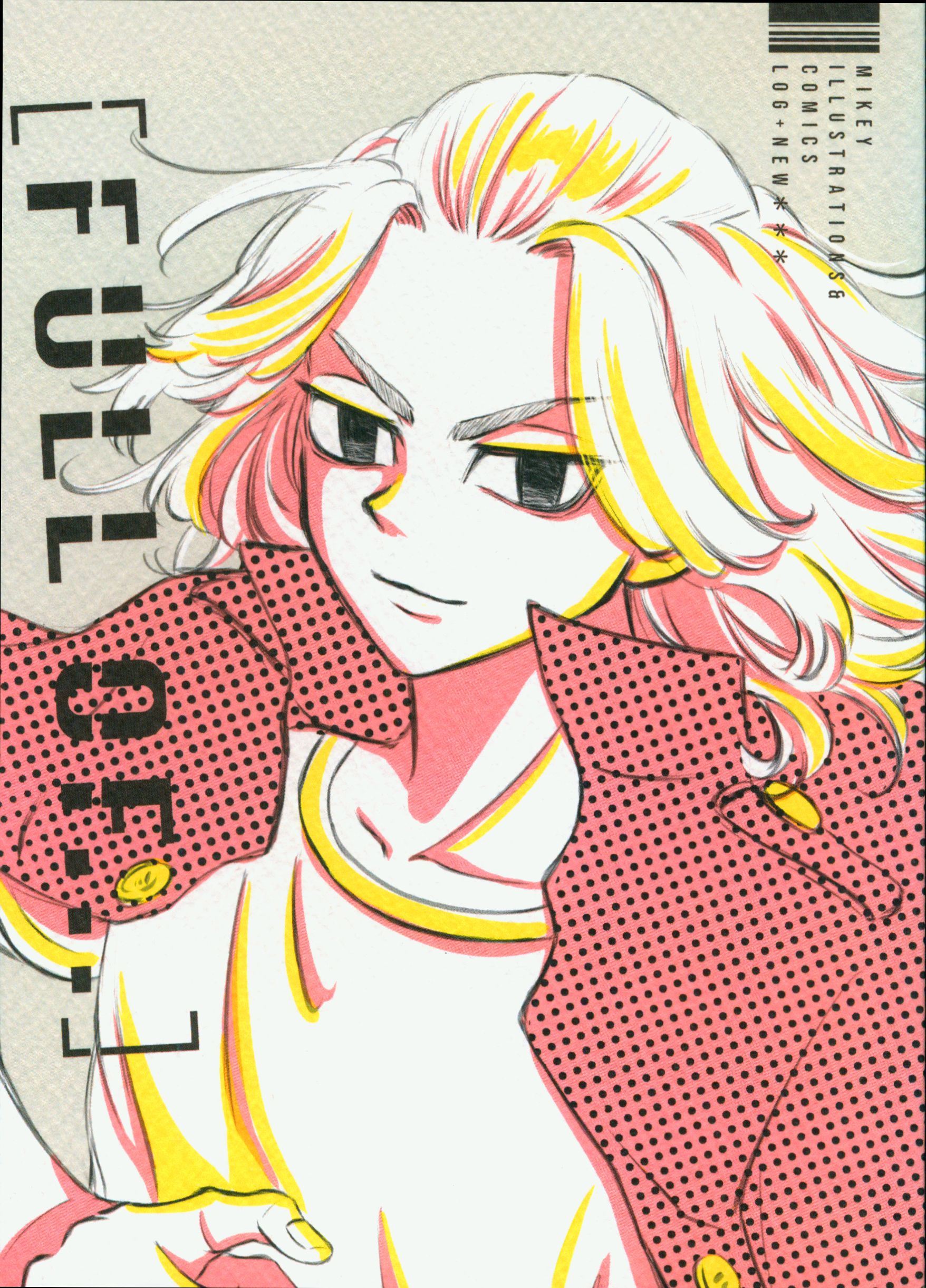 はちわれ (roro) FULL OF... *再録 | まんだらけ Mandarake