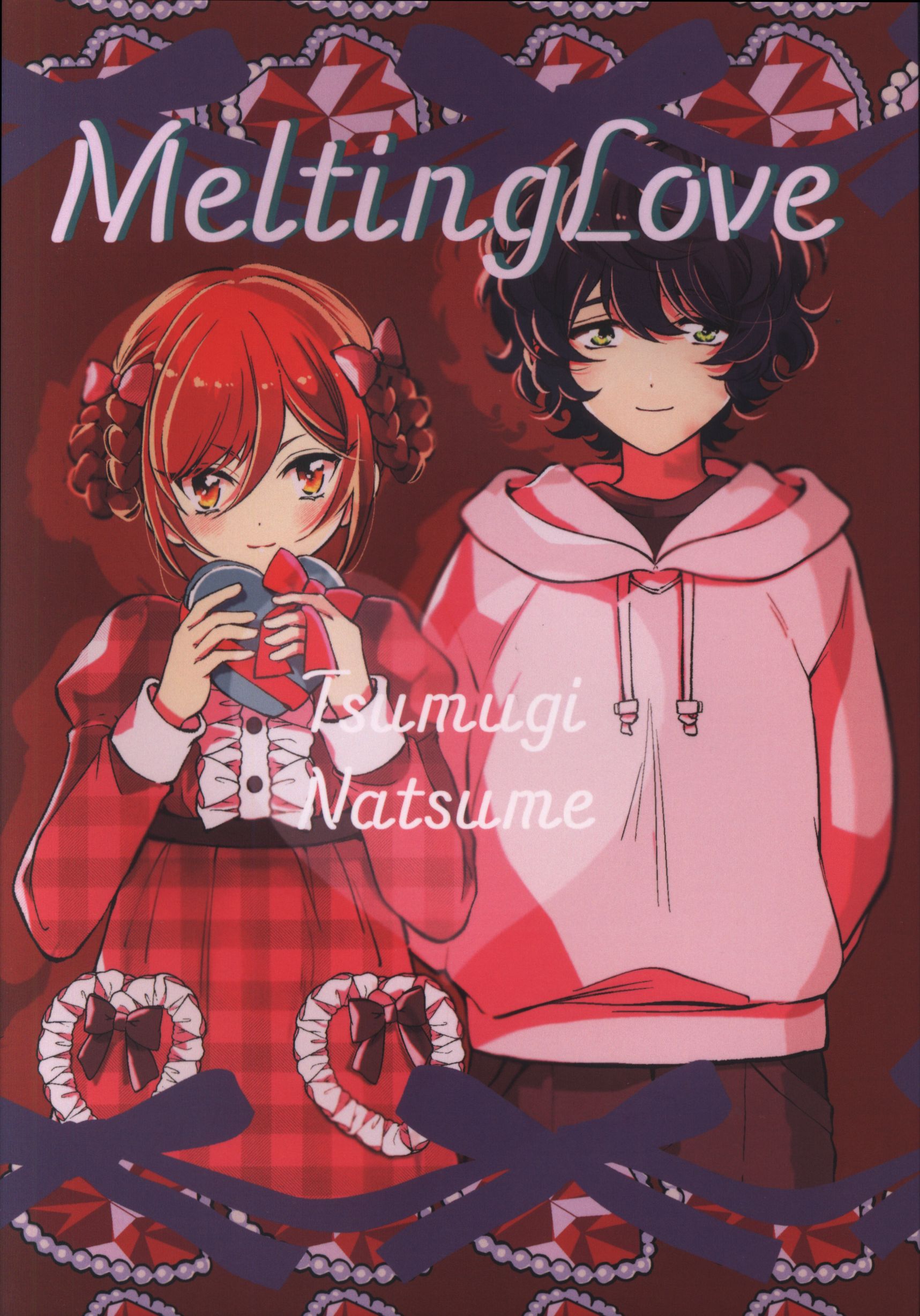 L-MILK (りすけ) Melting Love | まんだらけ Mandarake
