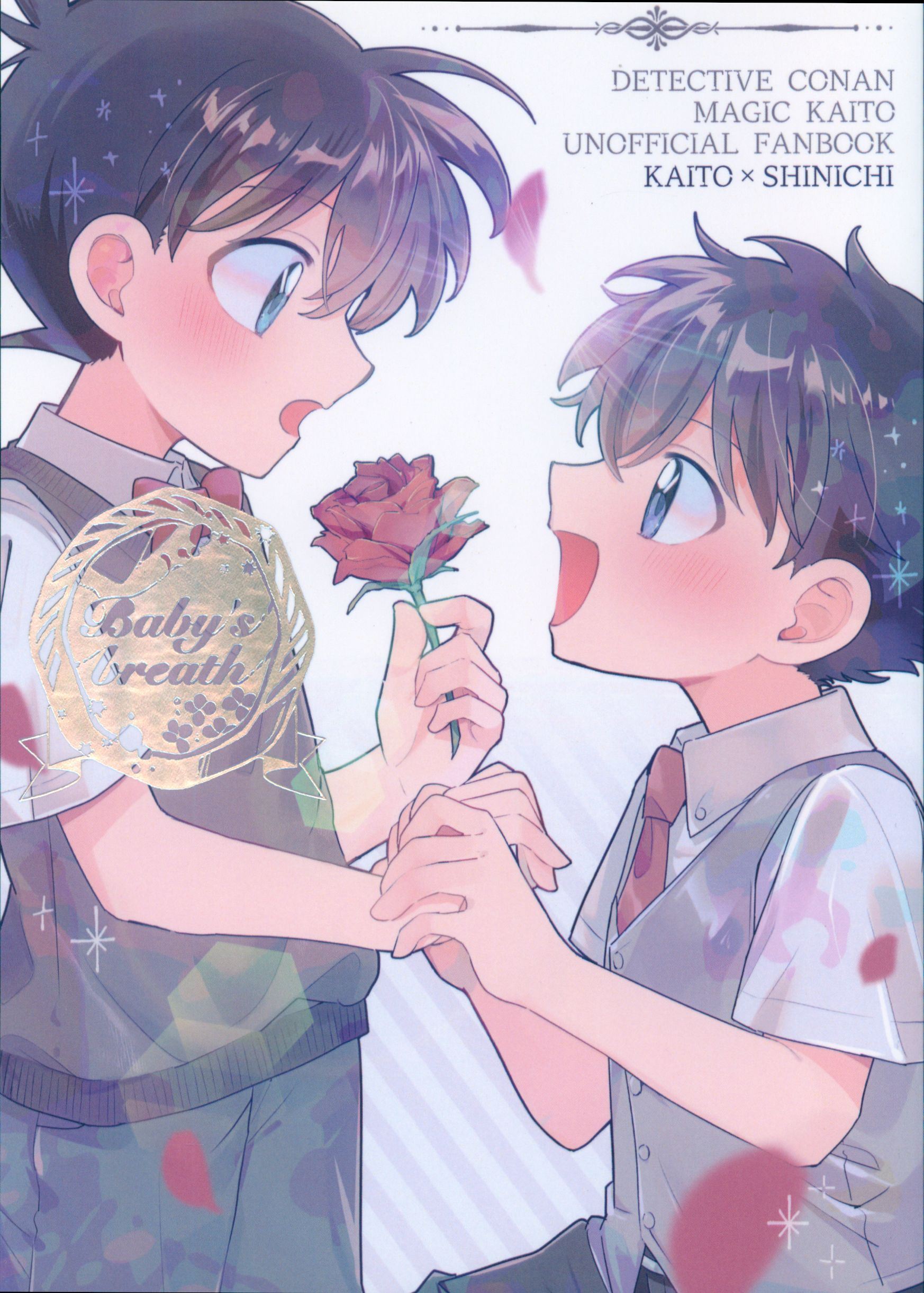 くうりくうろん (マカ) Baby's breath | まんだらけ Mandarake