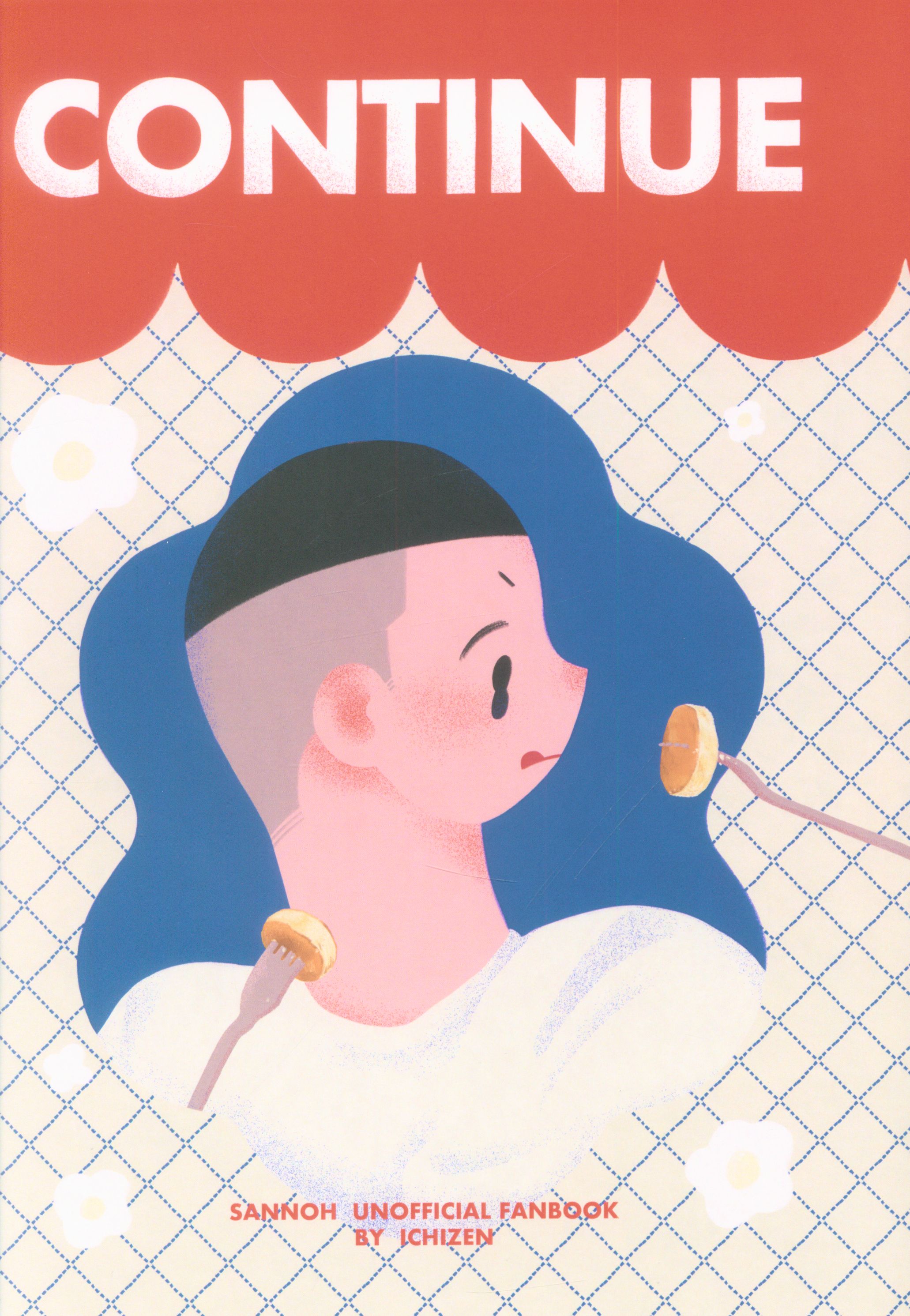 一膳 (一膳) CONTIONUE | まんだらけ Mandarake