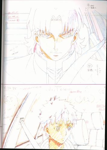 ufotable Fate/stay night[Heaven's Feel] III.spring song Key Animation | まんだらけ Mandarake