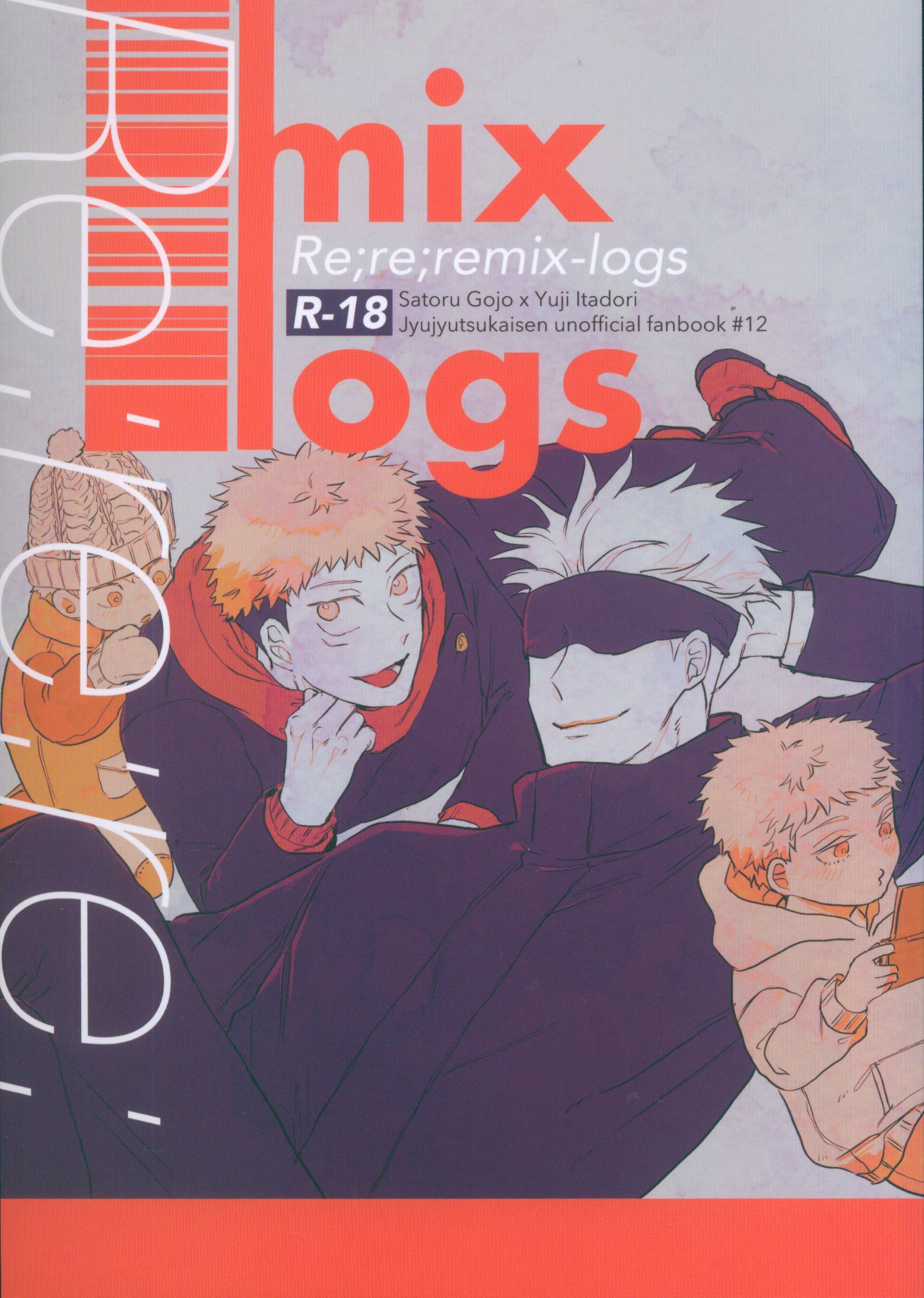 dots. (鞠川みぞれ) Re;re;remix-logs *再録 | まんだらけ Mandarake