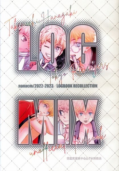 NANACM (MidoriShena) LOG MIX *再録 | まんだらけ Mandarake