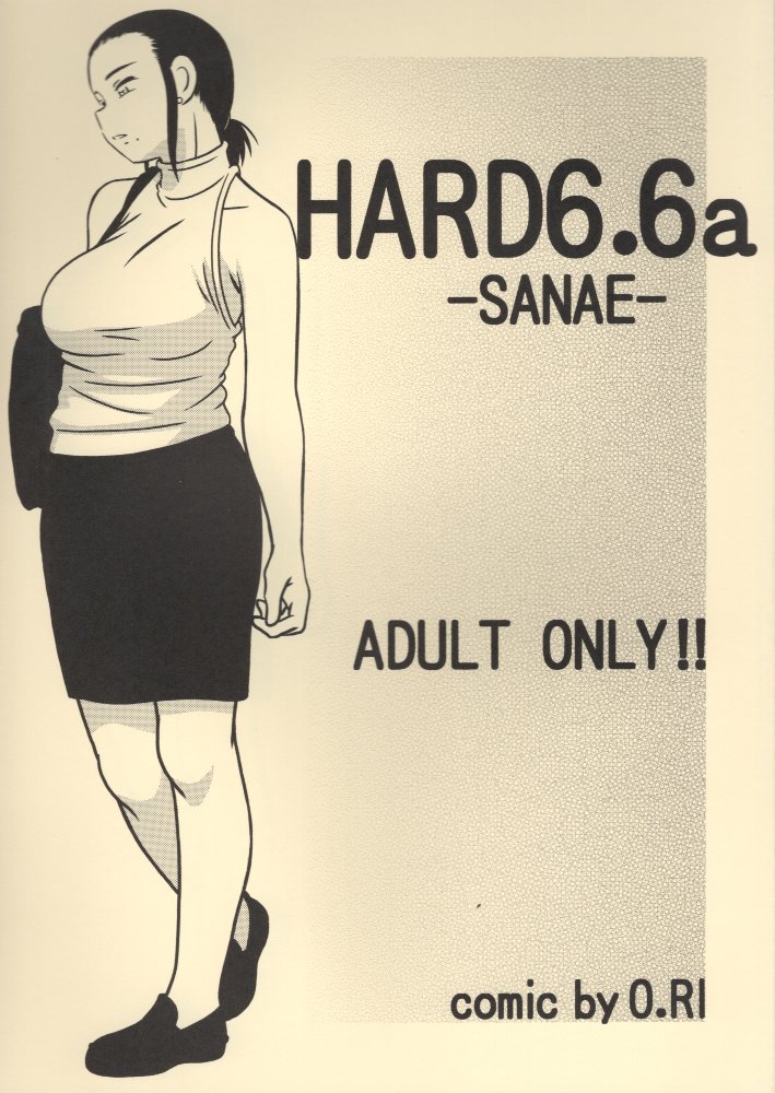 O.Riginal brand (O.RI) 「オリジナル」 HARD6.6a-SANAE- | まんだらけ Mandarake