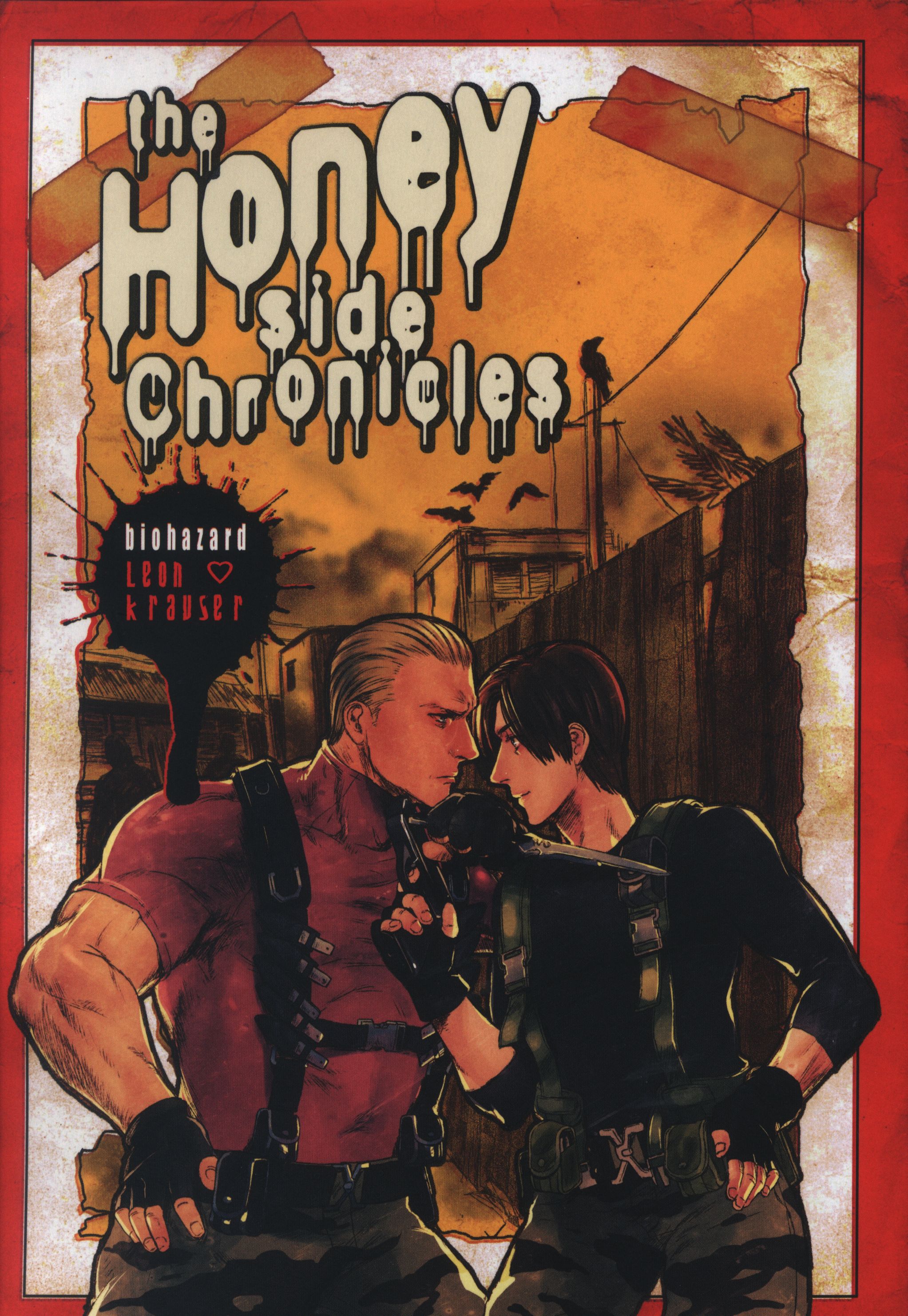 FUEGO (加藤徹平) the Honey side Chronicles | まんだらけ Mandarake
