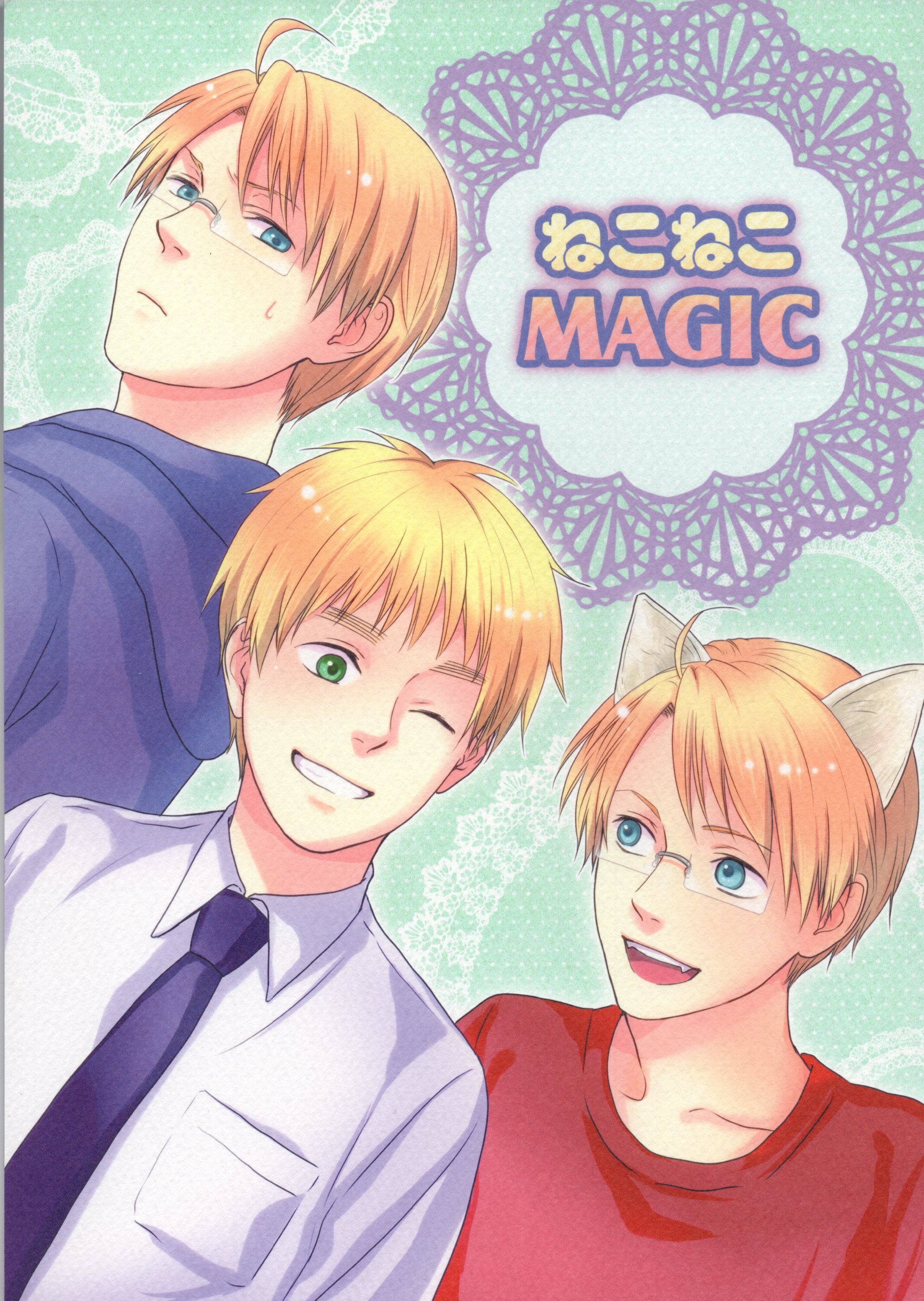 Caramela Blues (443) ねこねこMAGIC | まんだらけ Mandarake