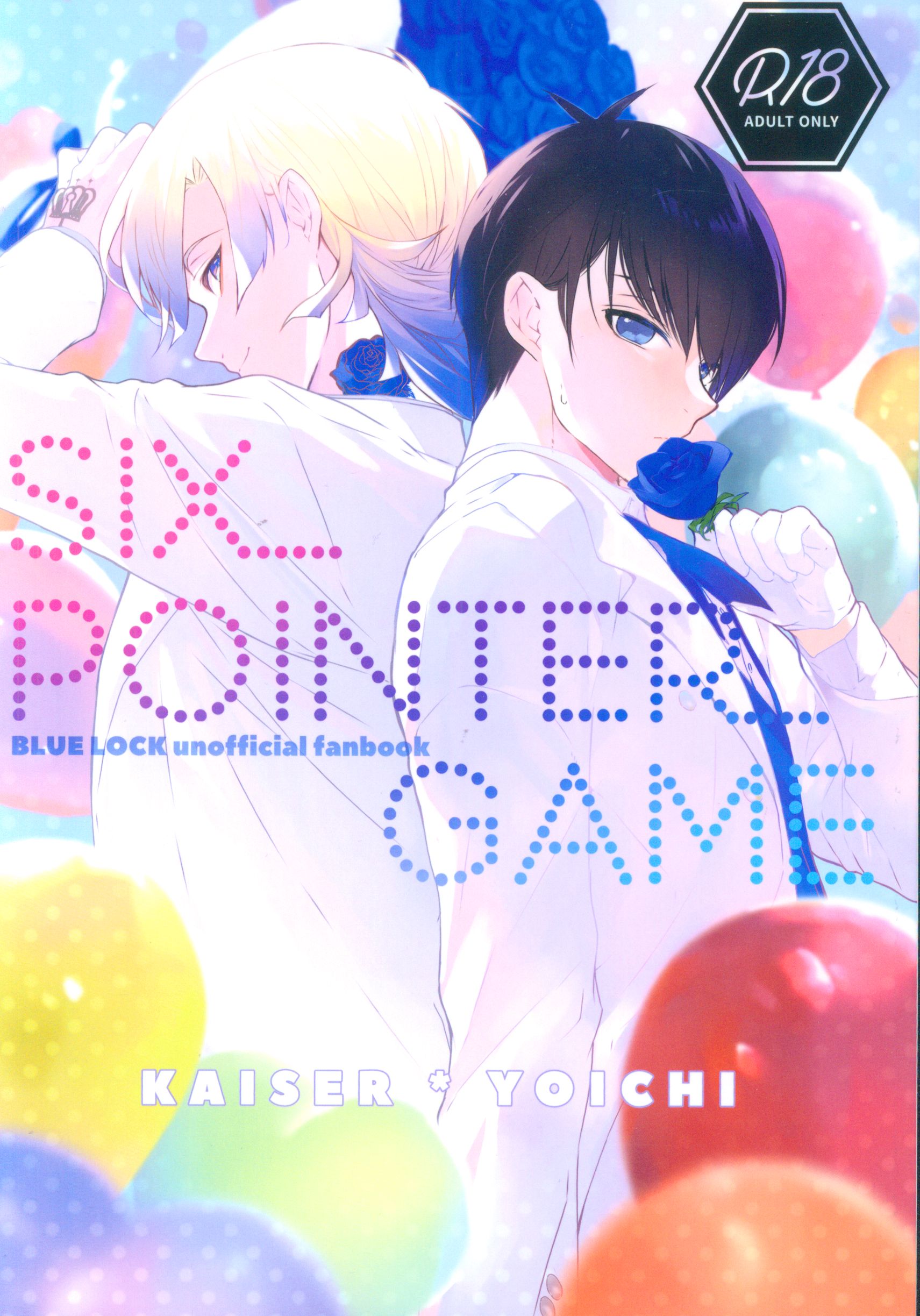 穴子丼 (穴子飯) SIX POINTER GAME | まんだらけ Mandarake