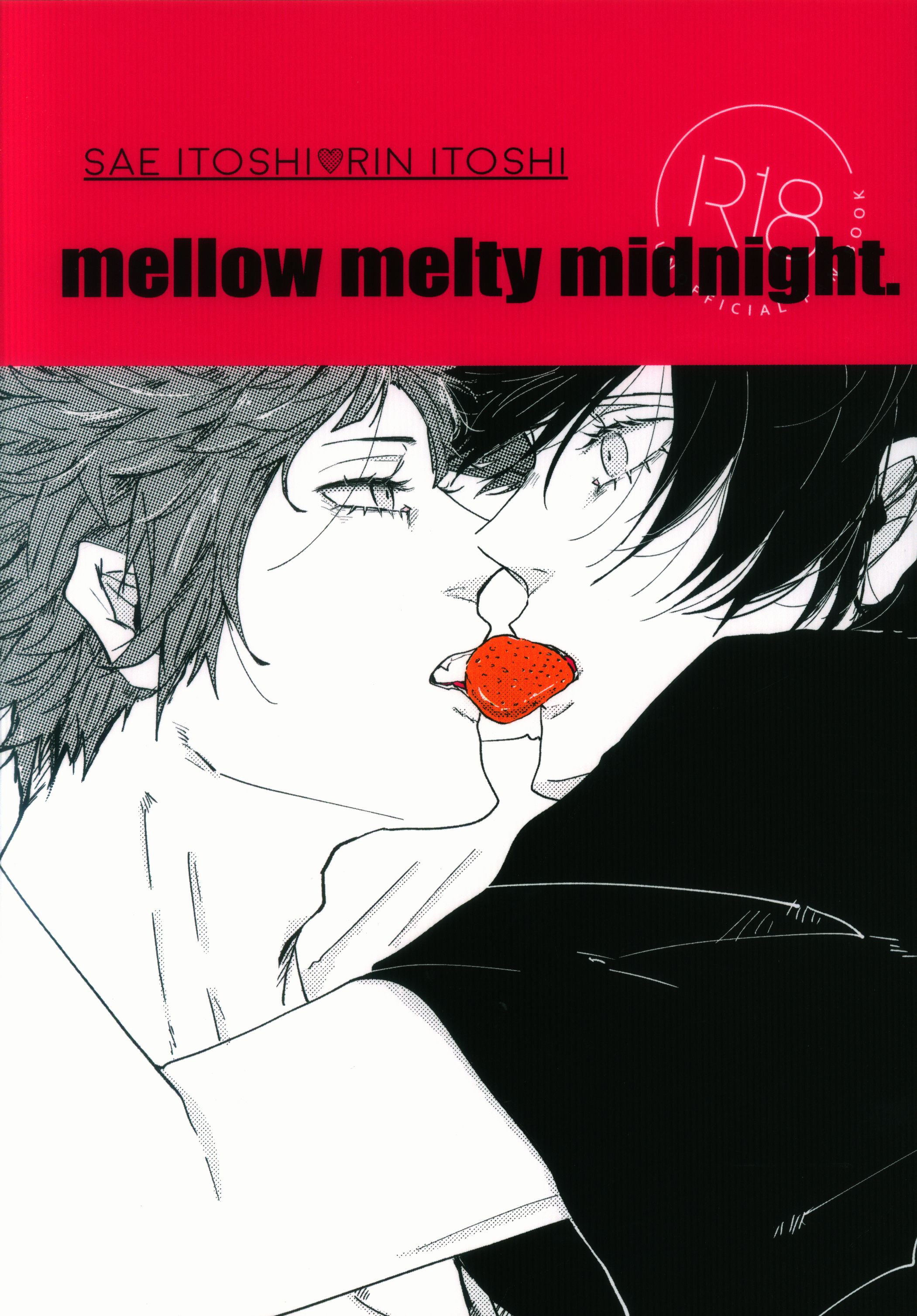 泳ぐシーグラス (さめ) mellow melty midnight. | まんだらけ Mandarake