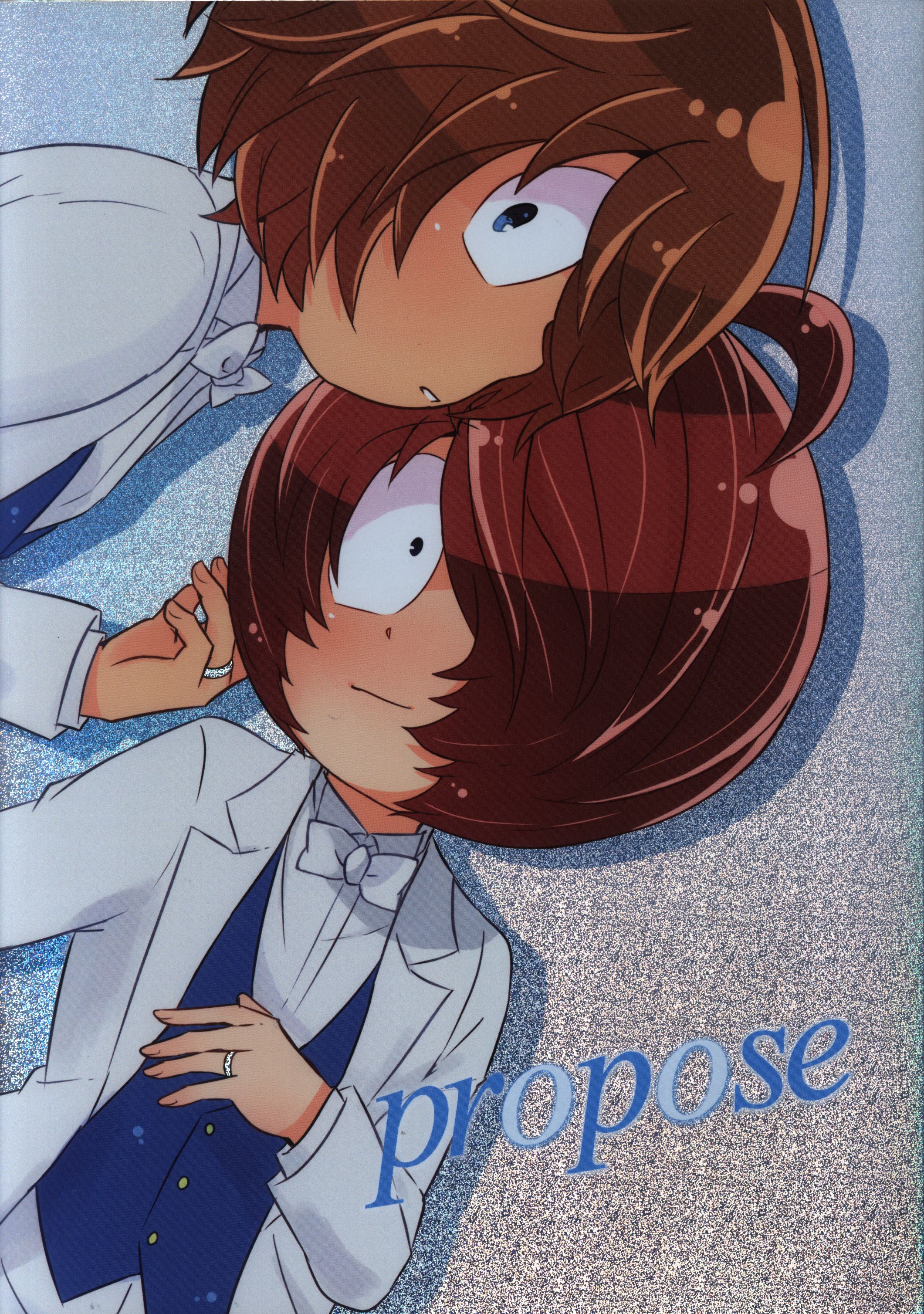五六時ろっぽ (なつぼ) propose | まんだらけ Mandarake