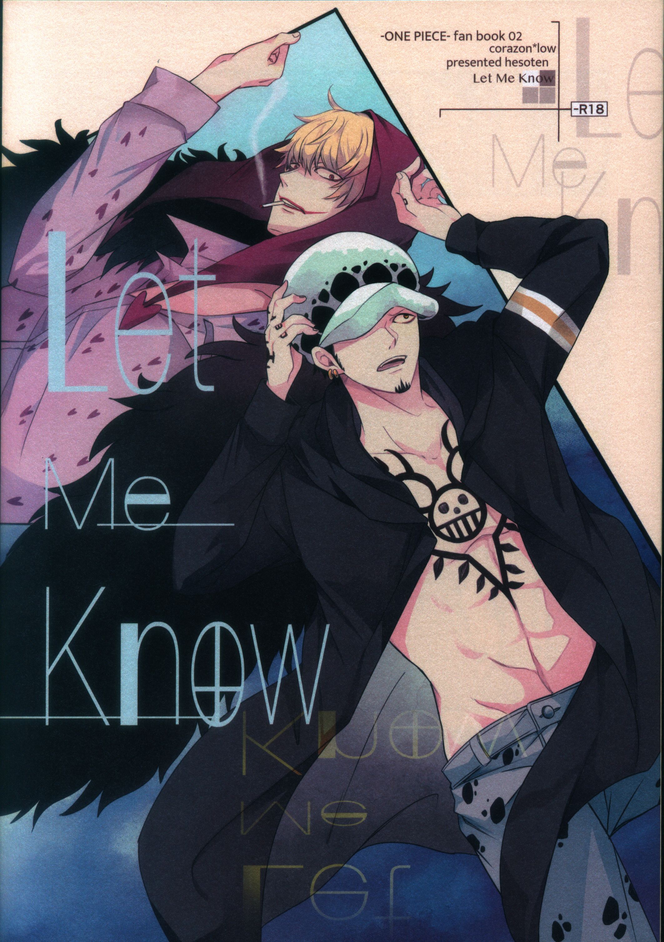 へそてん (はちわれ) Let Me Know | まんだらけ Mandarake