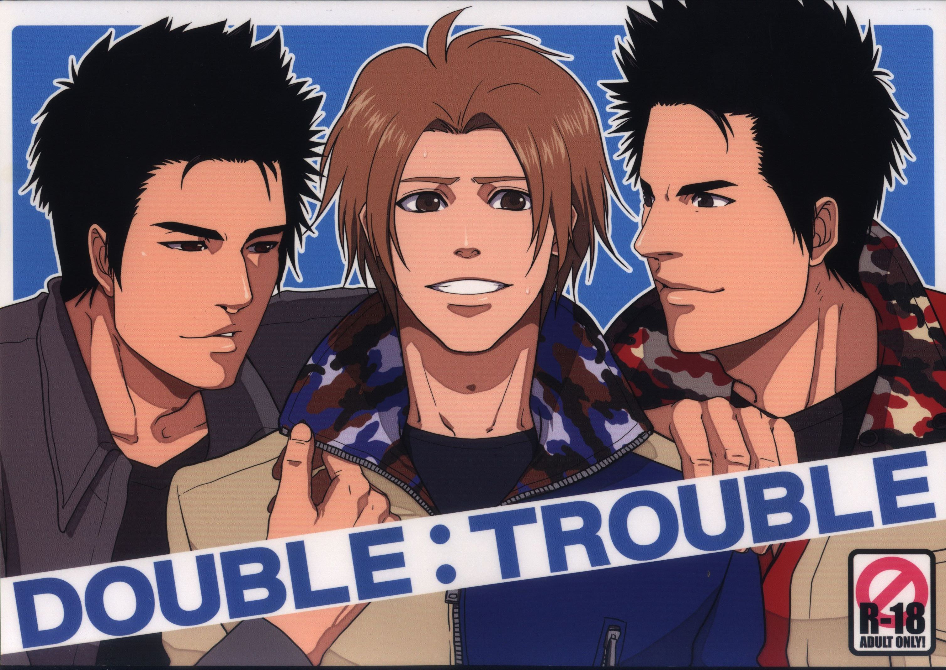 Gehlenite (峰崎椋) DOUBLE:TROUBLE | まんだらけ Mandarake