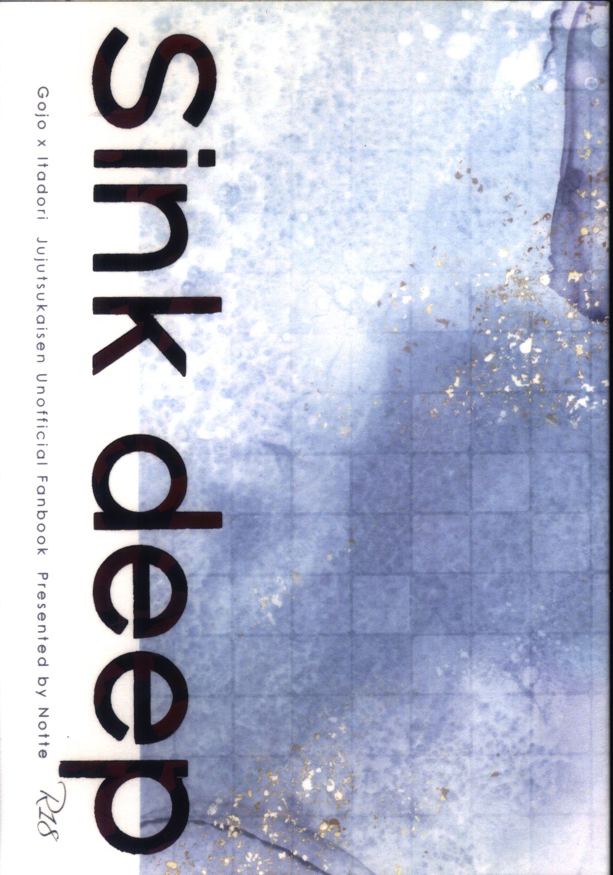 Notte (晃) Sink deep | まんだらけ Mandarake