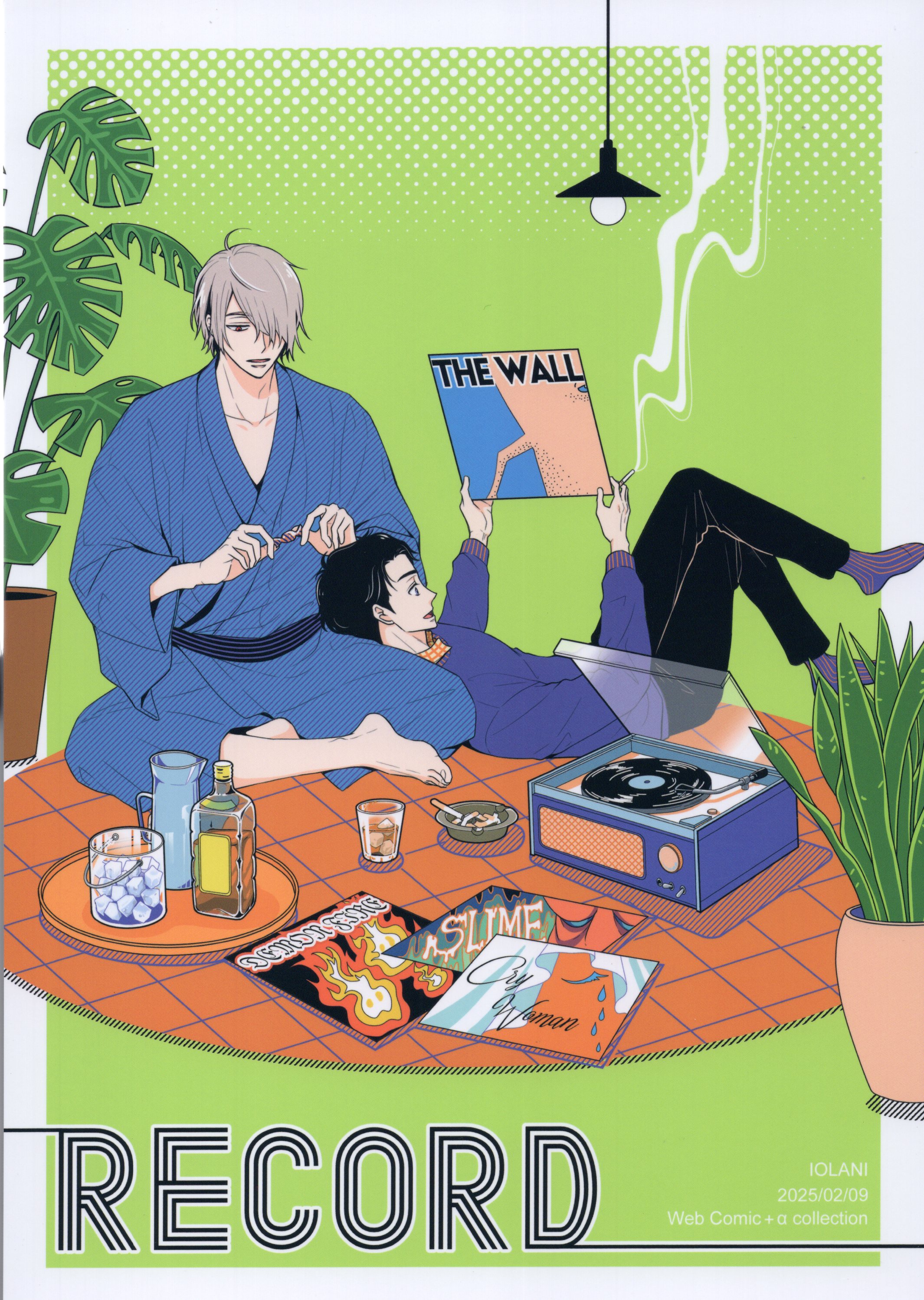 lolani (松嶋) RECORD | まんだらけ Mandarake