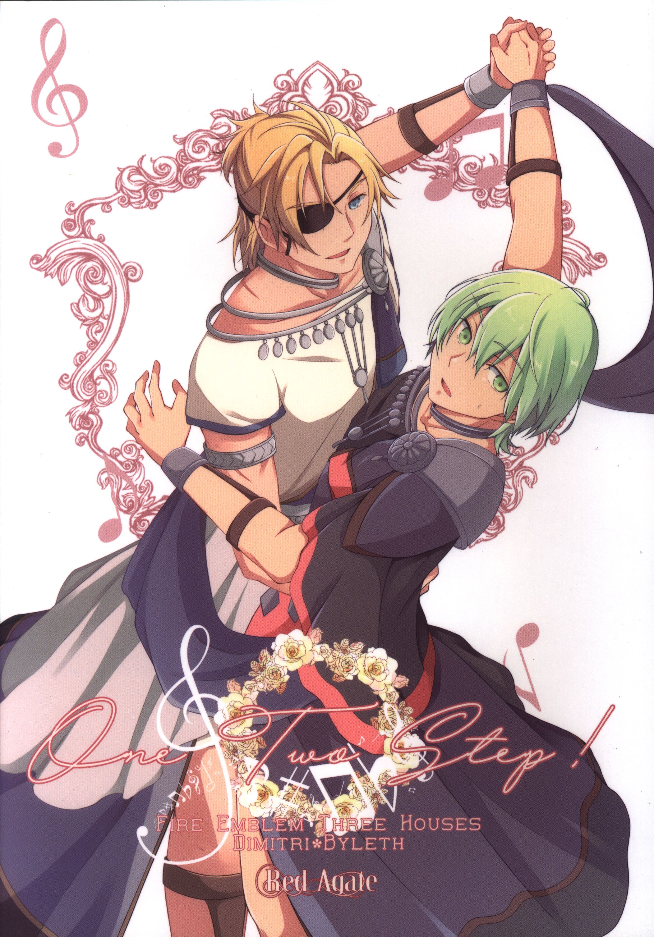 RedAgate (Iimura) One Two Step! | Mandarake Online Shop